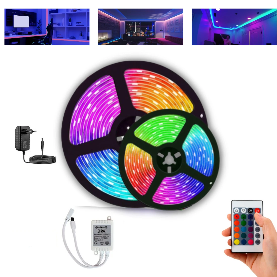 Fita Led RGB 5050 10 Metros Qualidade Premium 12V Com Nf | SHEIN Brasil