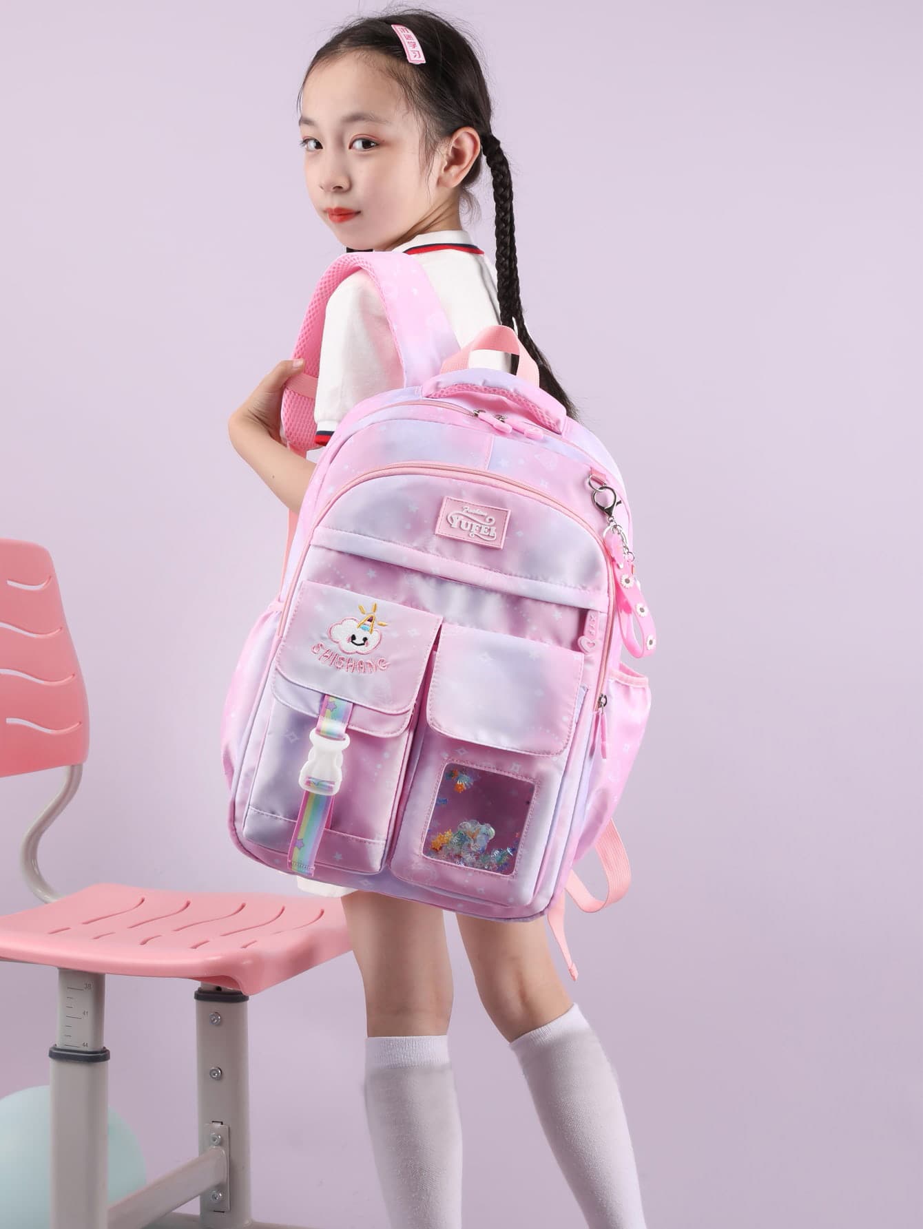 Cloud Print Children's Backpack With Color Blocking And Cute Pendant ...