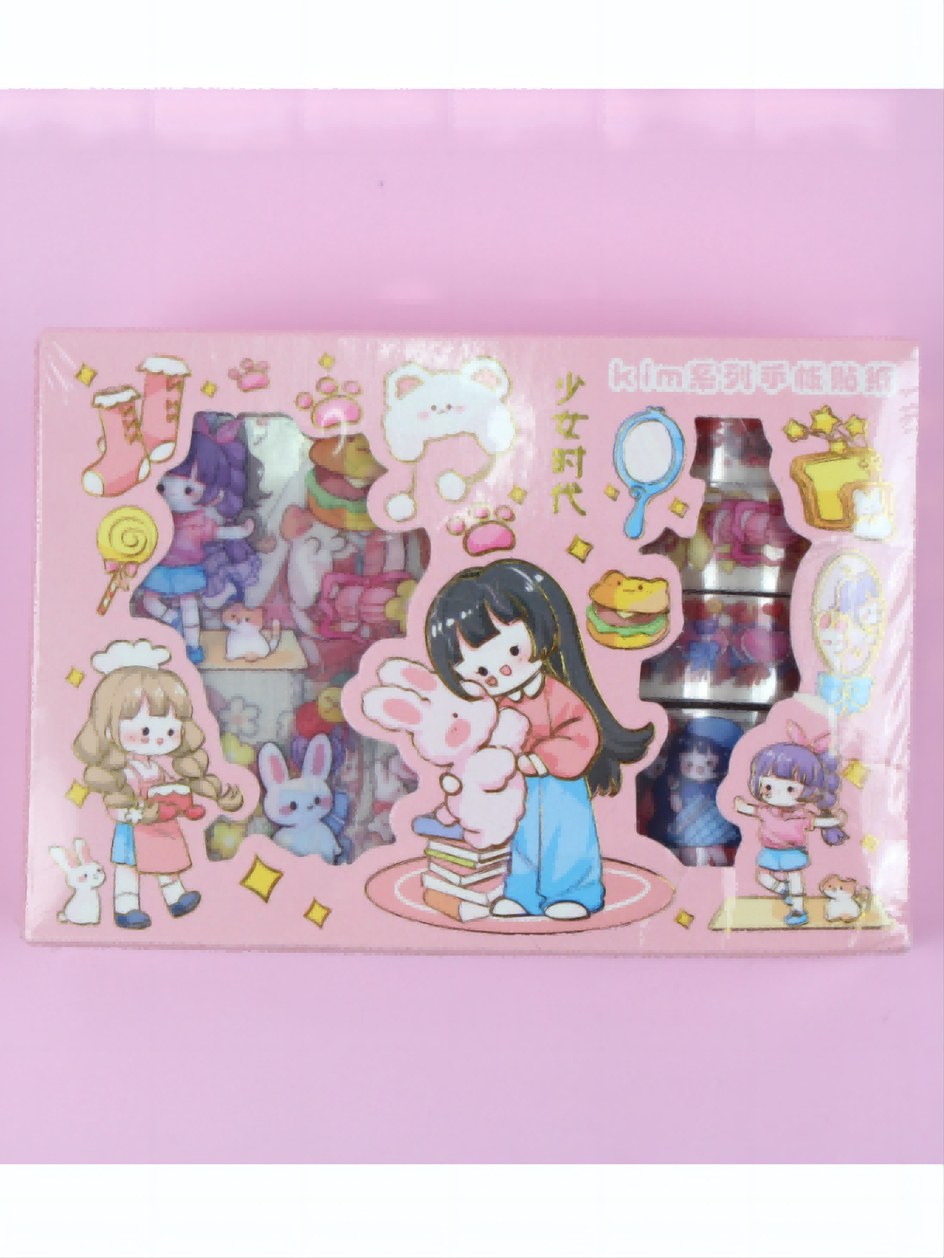 Kids Sticker Set For Journaling, Kawaii Pvc Waterproof Cartoon Diy ...