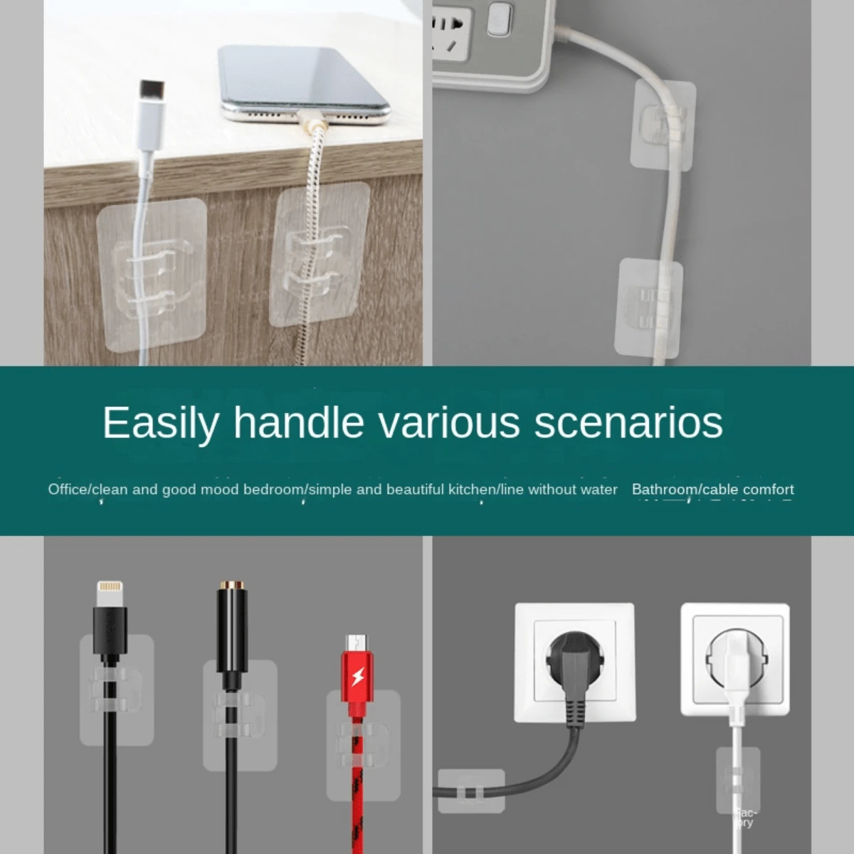 Cable Fixer, Self-adhesive Cable Clips, Wire Management Organizer, Wall ...