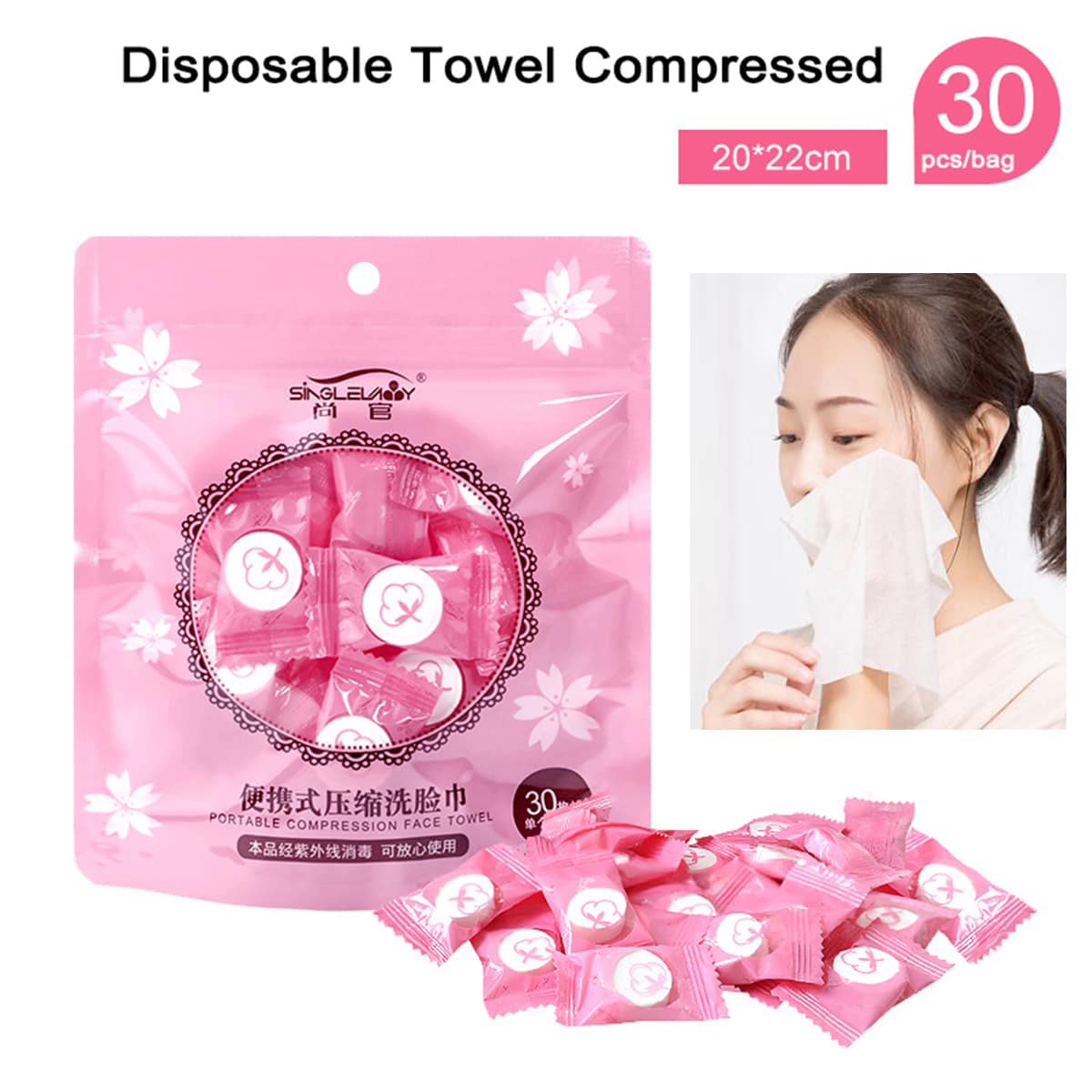 30pcs/Pack Compressed Towels, Candy Colored Single-Use Bath Towel ...