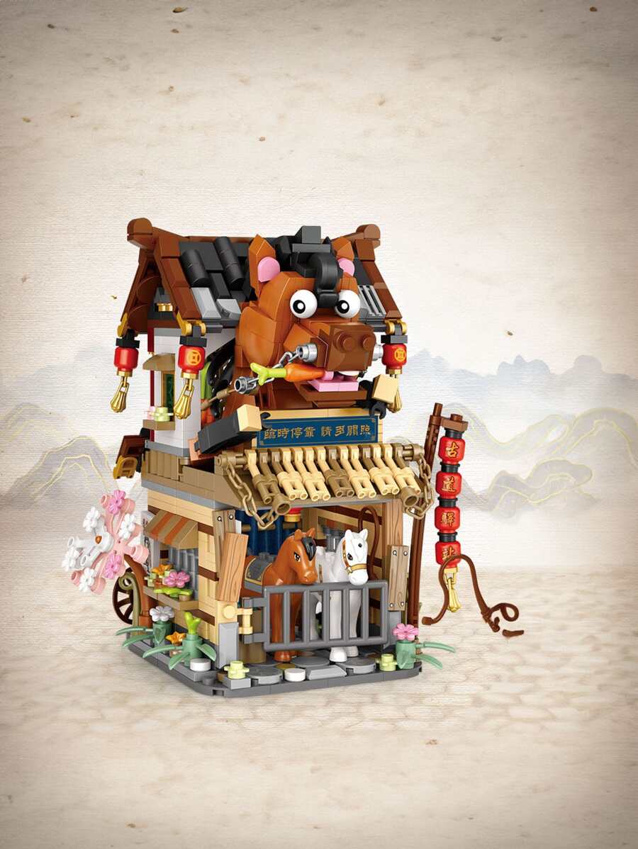 Post Station Mini building blocks of ancient Chinese architectural ...