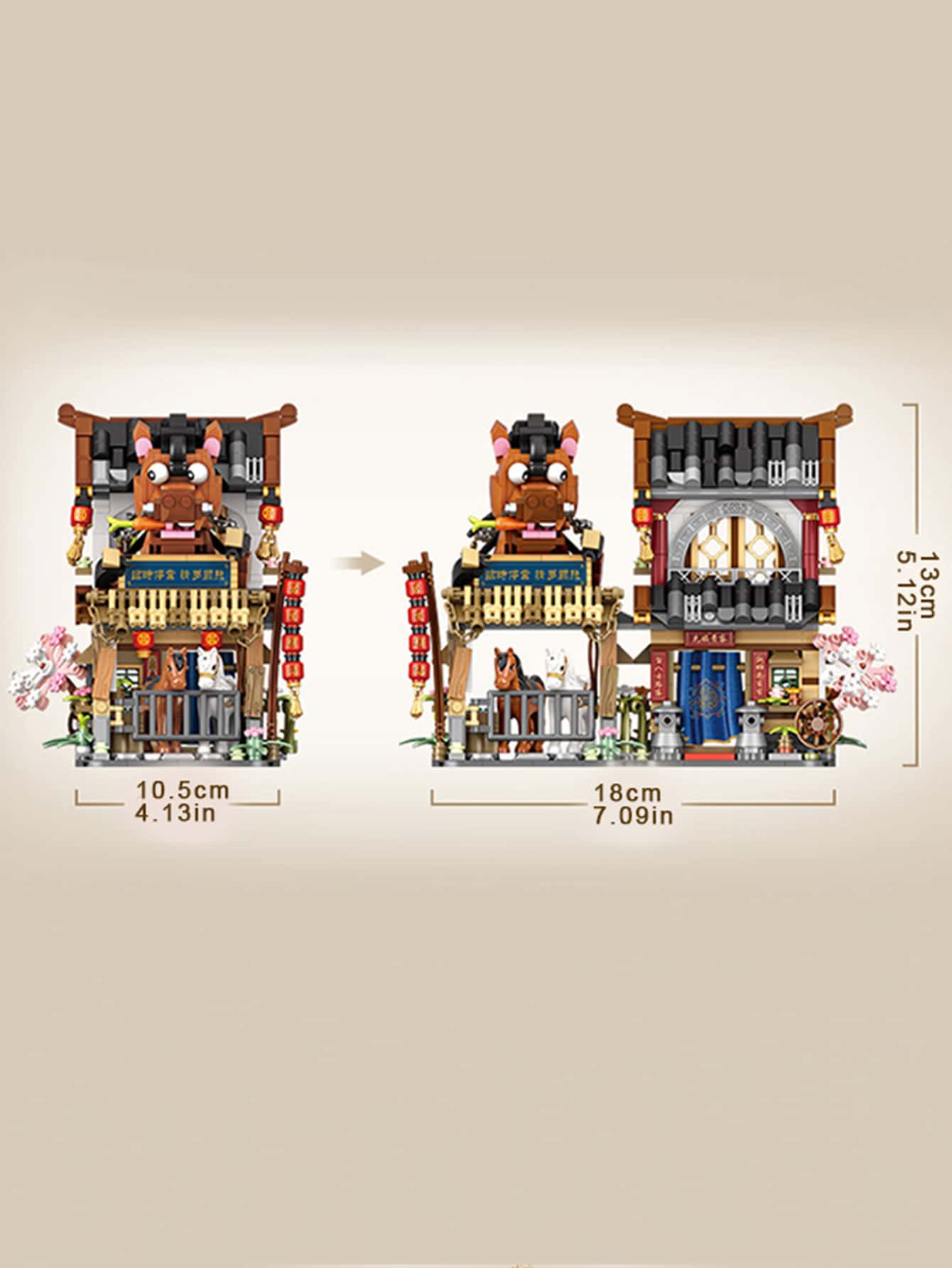 Post Station Mini building blocks of ancient Chinese architectural ...