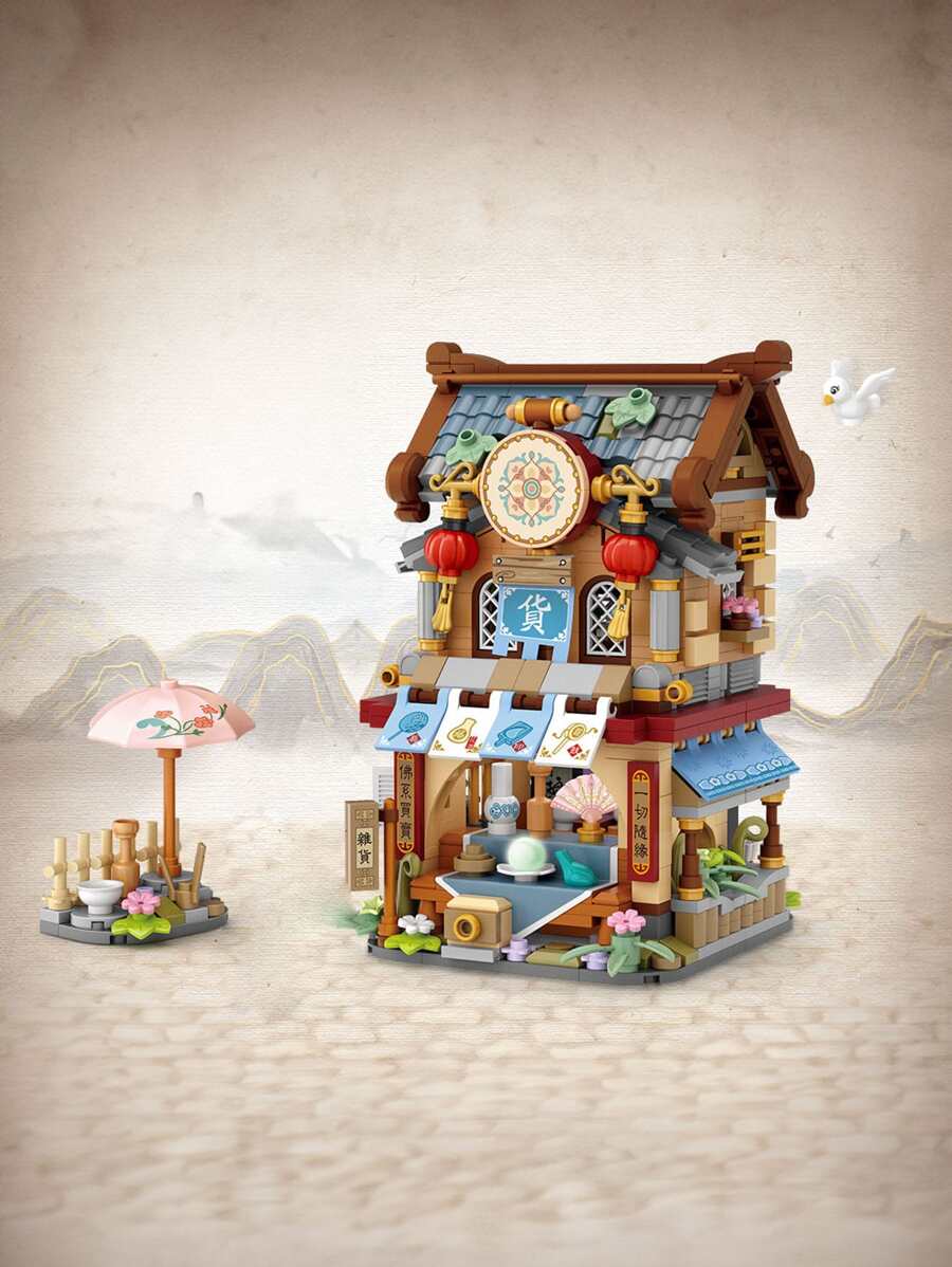 loz Grocery Store Mini building blocks of ancient Chinese architectural ...