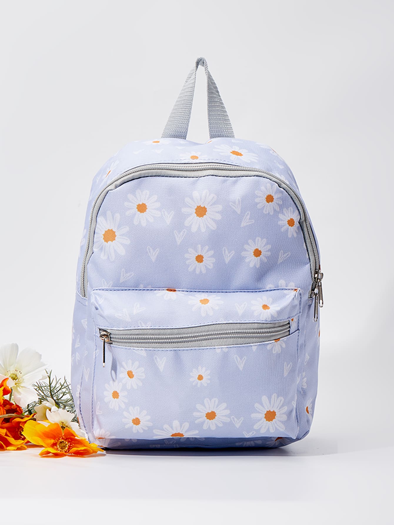 Daisy Printed Backpack For Children's Kindergarten | SHEIN USA
