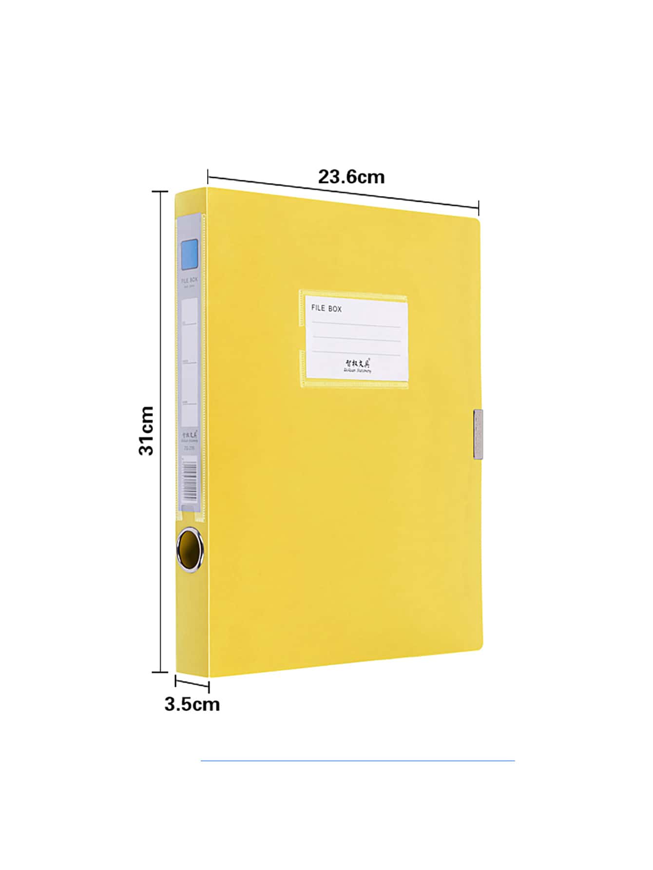 Thick File Folder