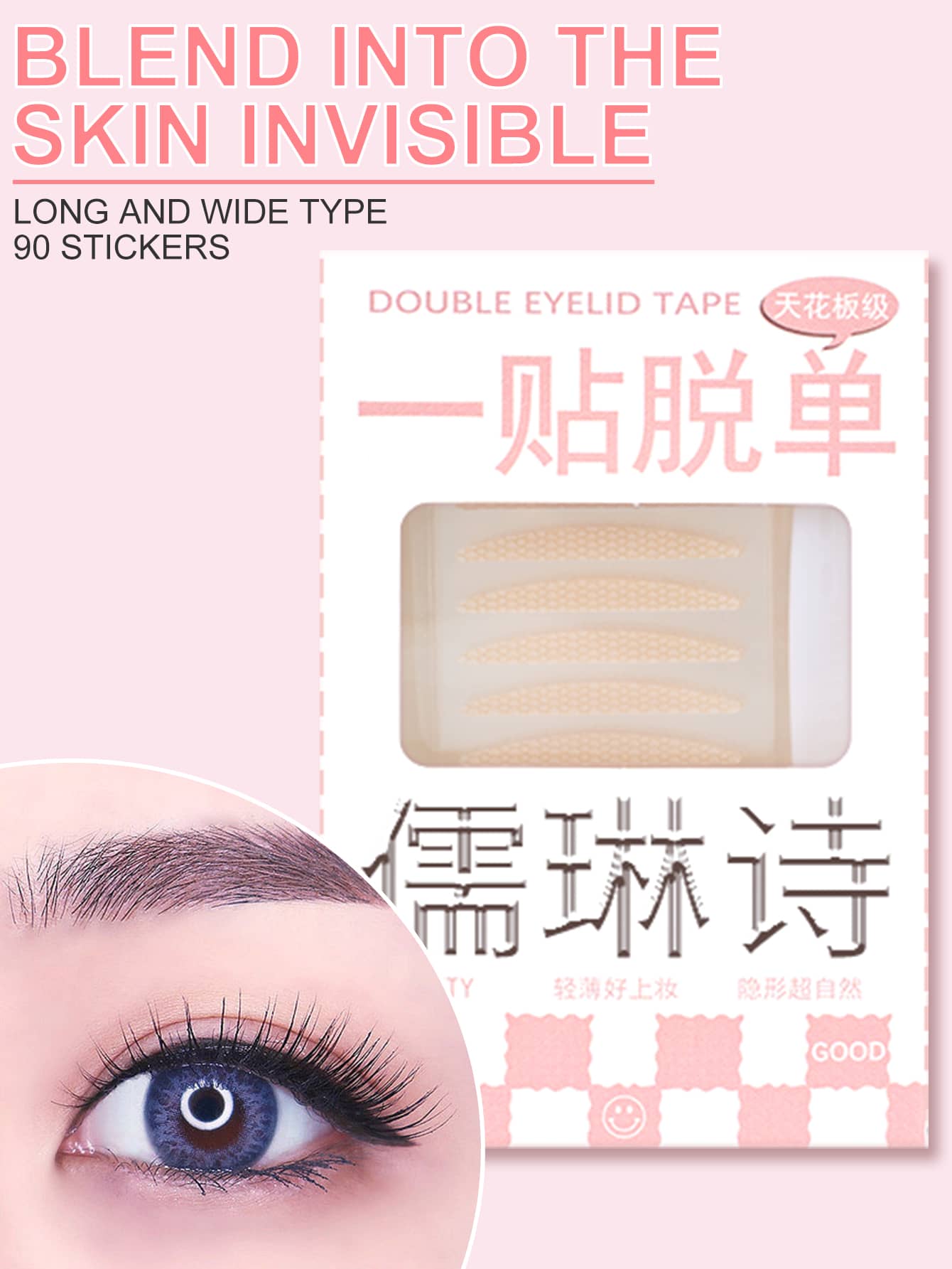 Eyelid Tape,90 Stickers For Single And Double Eyelid Stickers Eye Cover ...