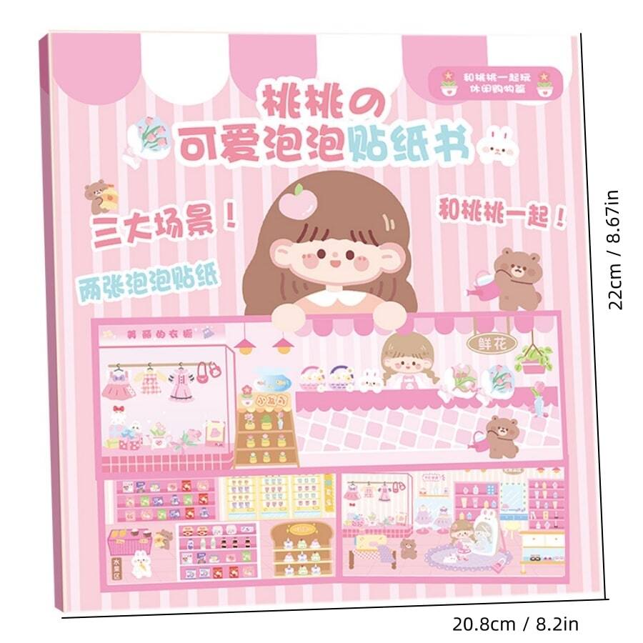 Diy Fun Scene Bubble Sticker Book, Cute 3d Waterproof Patterns For ...
