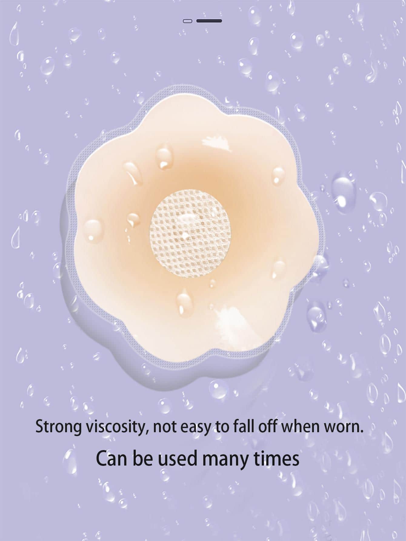 2PCS breast stickers silicone breast stickers anti-convex nipple ...