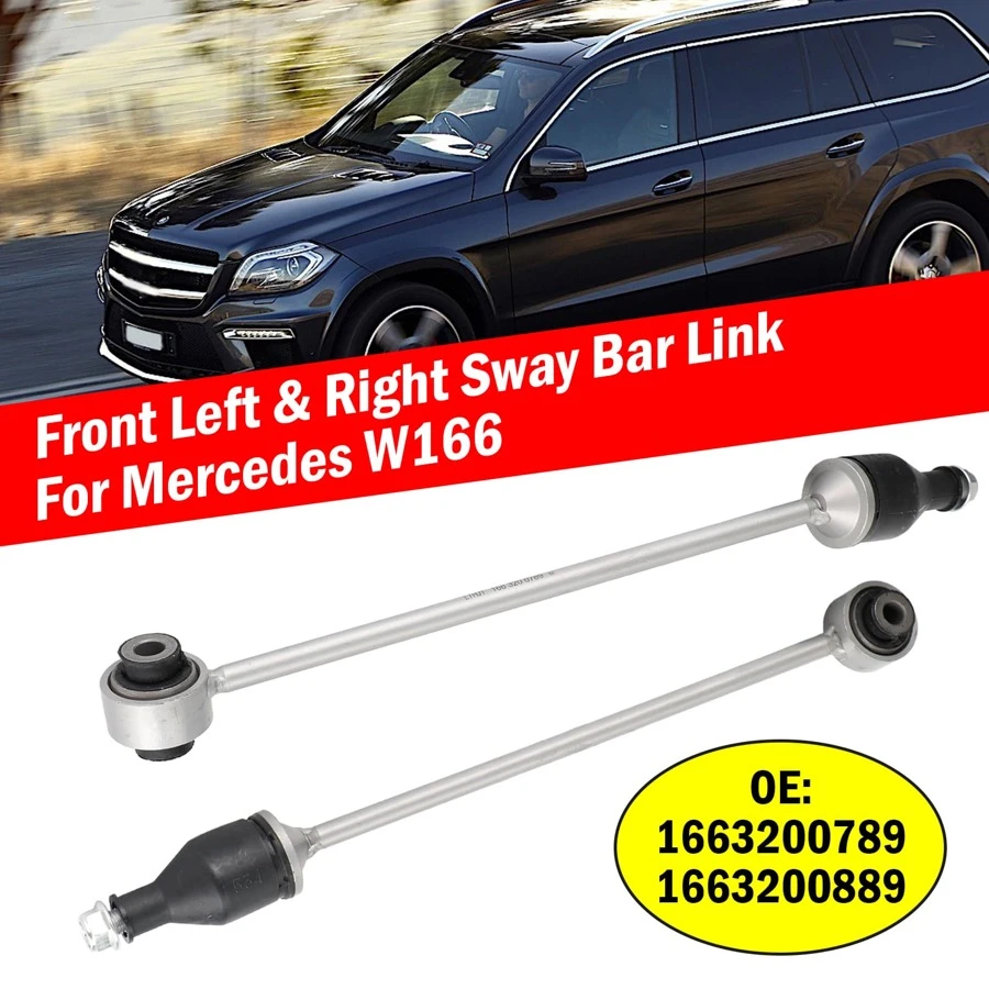 Front Left & Right Sway Bar Link For Mercedes W166 1663200789 ...