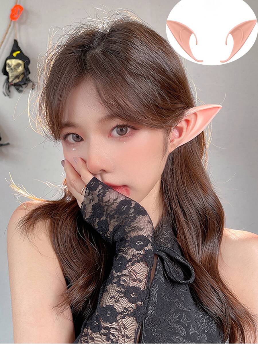 2PCS Halloween cosplay Horror costume Elf Ears props Goblin Latex ears ...