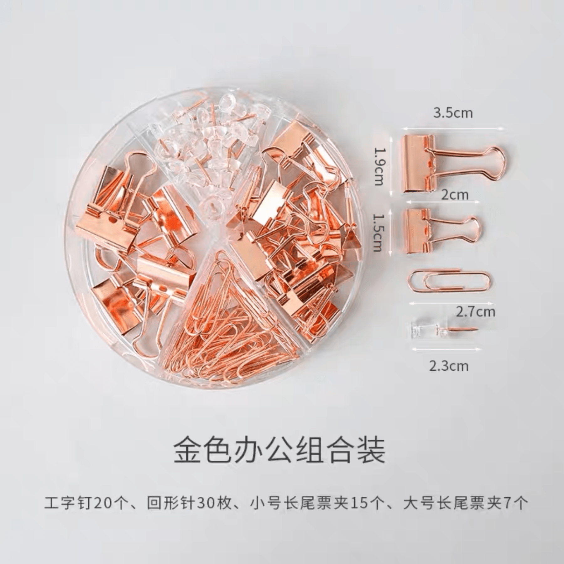 Clips | SHEIN USA