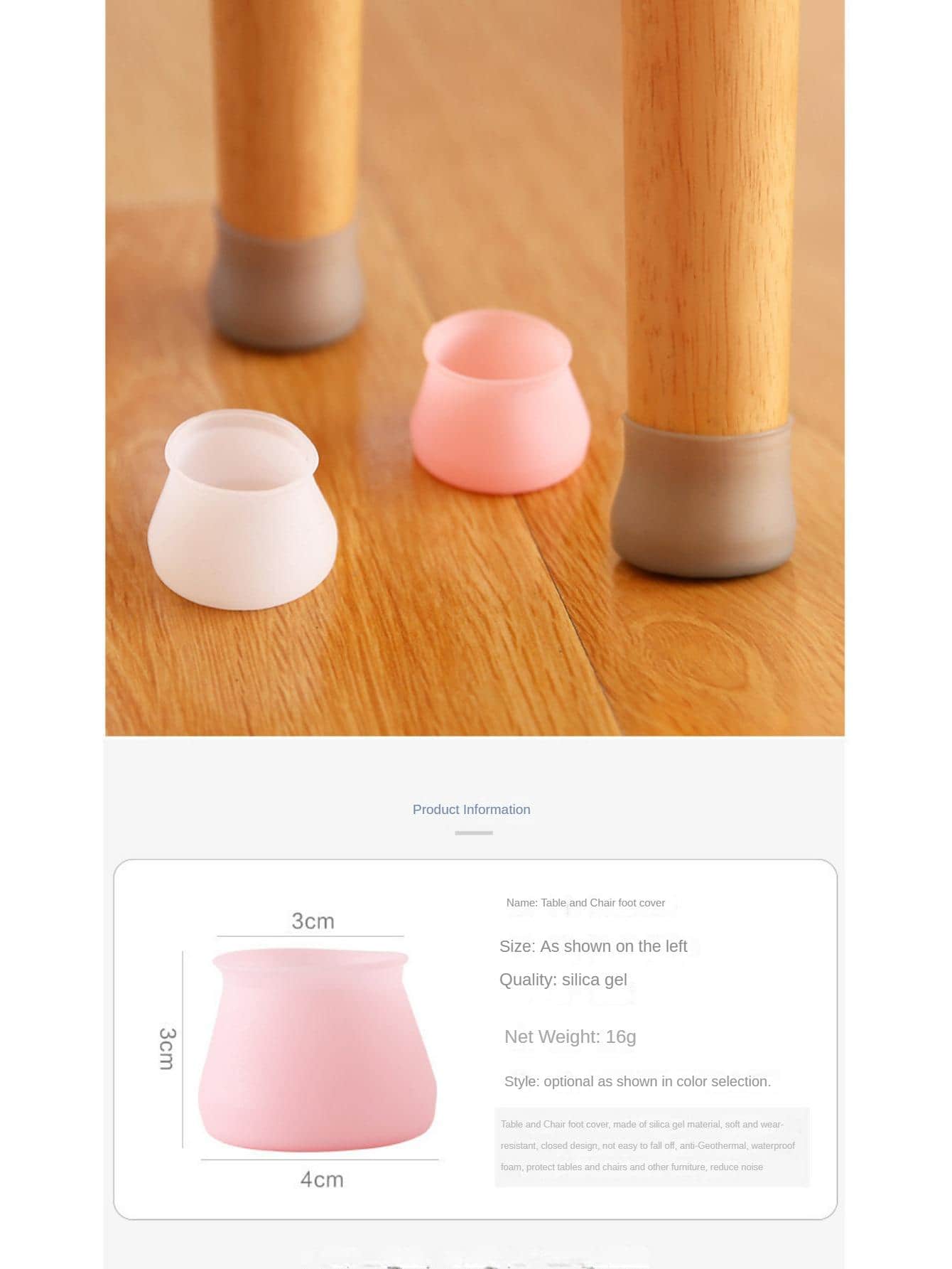 Silicone Chair Leg Caps, Protect Floor, Reduce Noise, Anti-slip Table ...