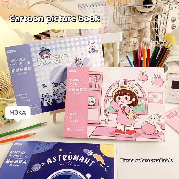 1pc Cartoon Drawing Book B5 Size For Children | SHEIN USA