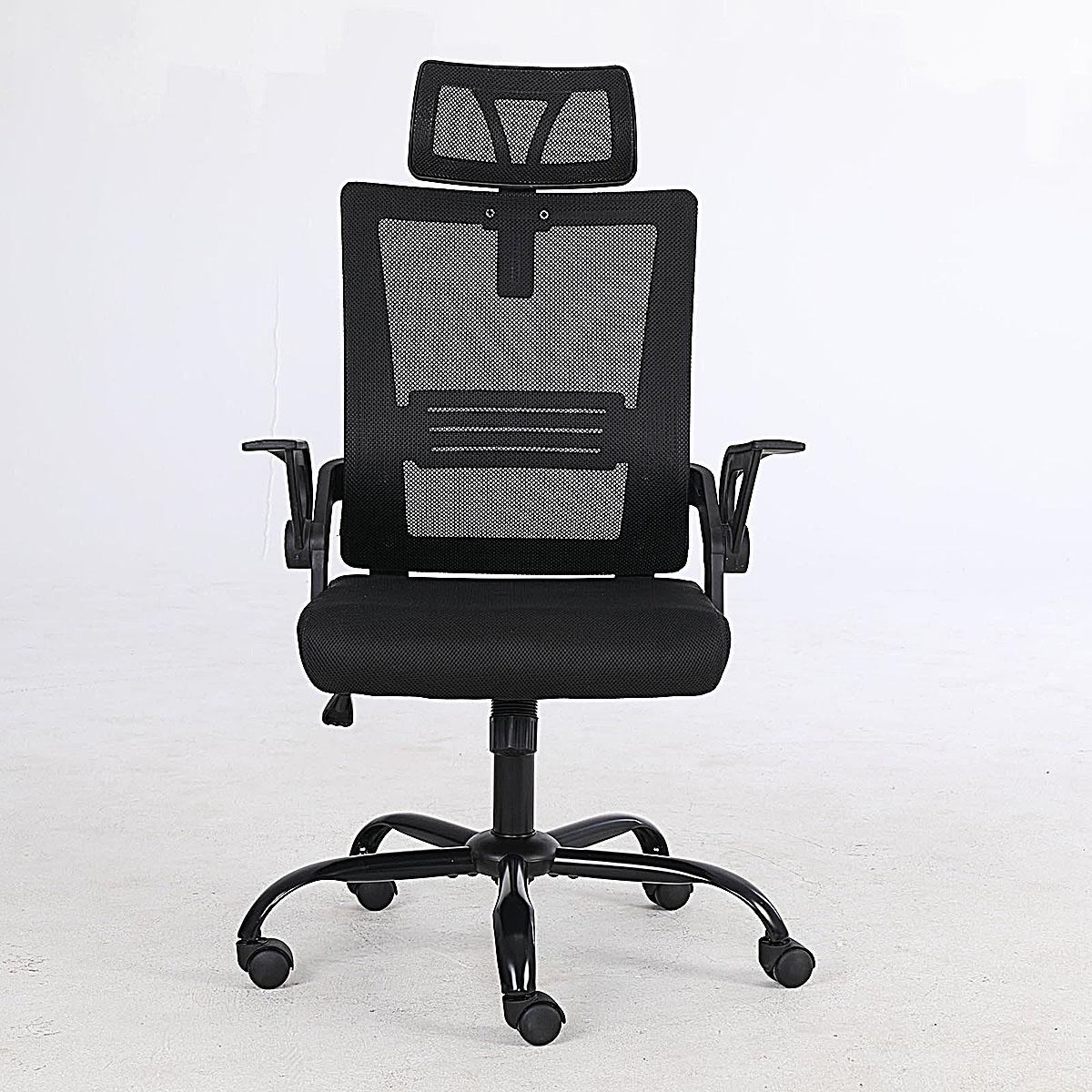 Modern Simple Office Chair, Computer Chair Home, Ergonomic Bow Seat ...