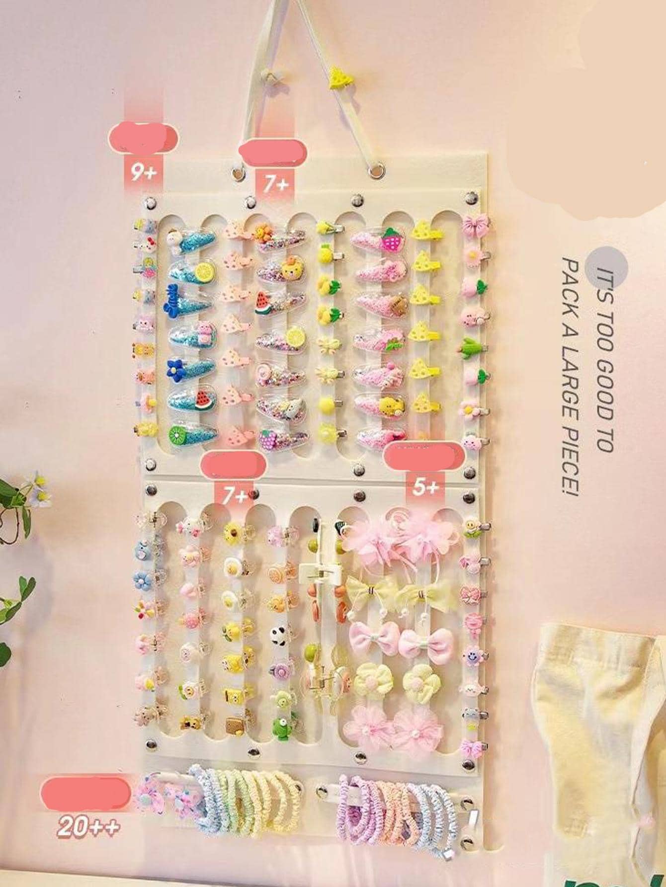 Storage For Kids Hair Accessories