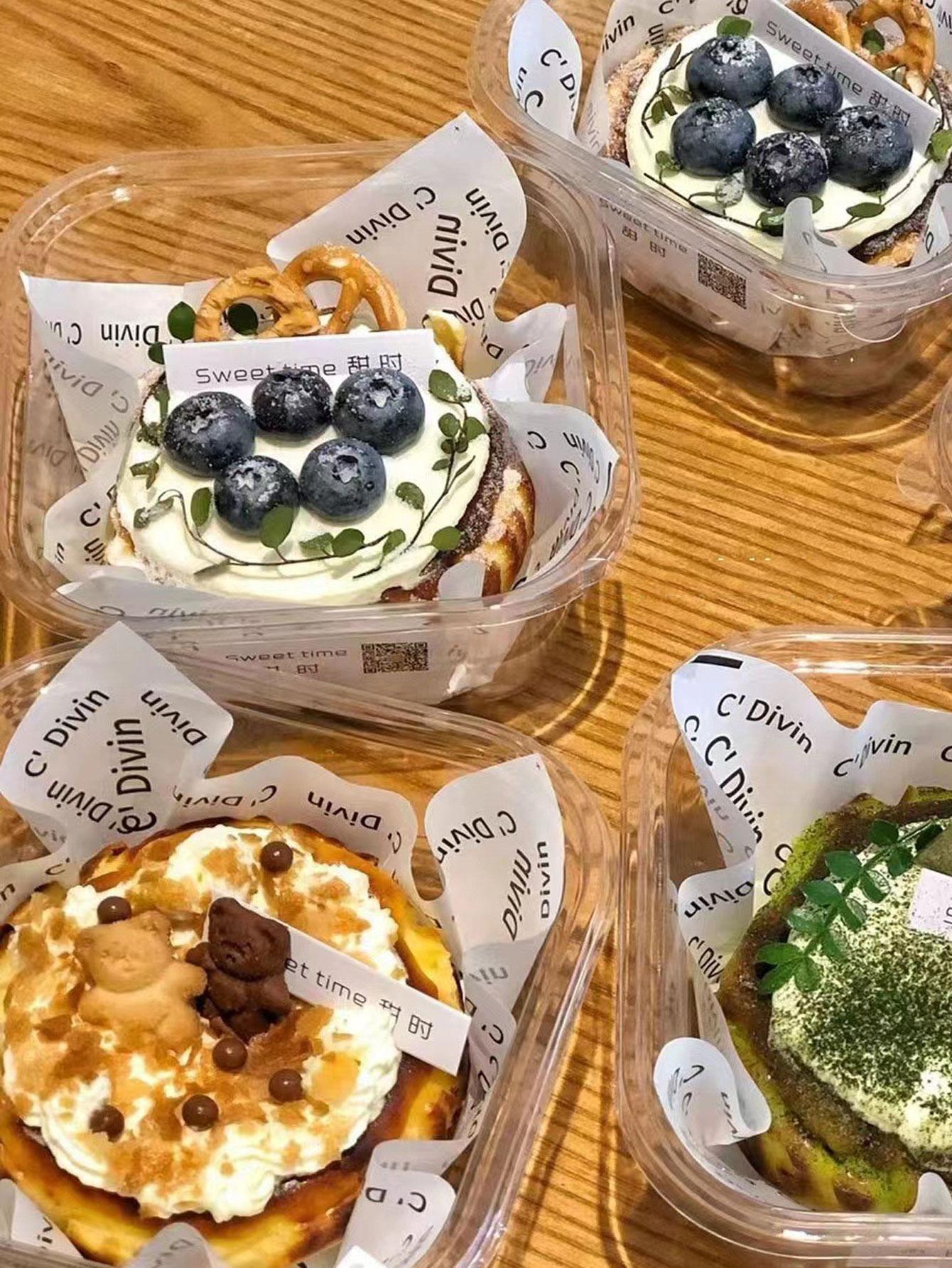 5pcs Basque Cake Box 4 Inch Clear Pastry Box Takeaway Packaging Box For ...