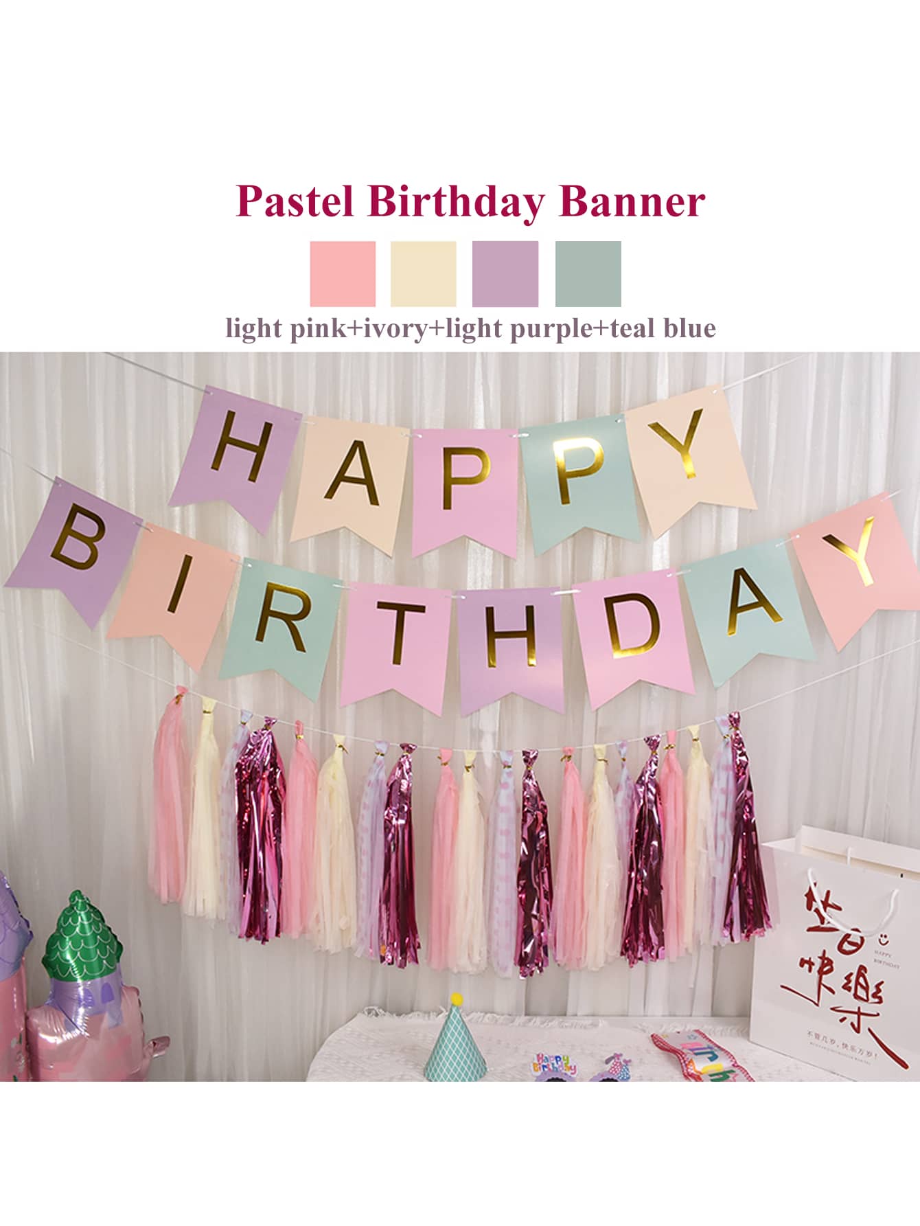Pastel Birthday Banner with Shimmering Gold Letters, Happy Birthday ...