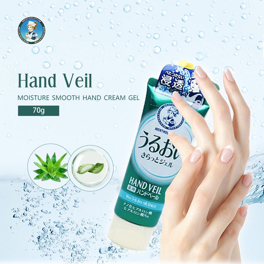 ROHTO Medicinal Hand Veil Moisture Smooth Hand Cream Gel, Deep ...