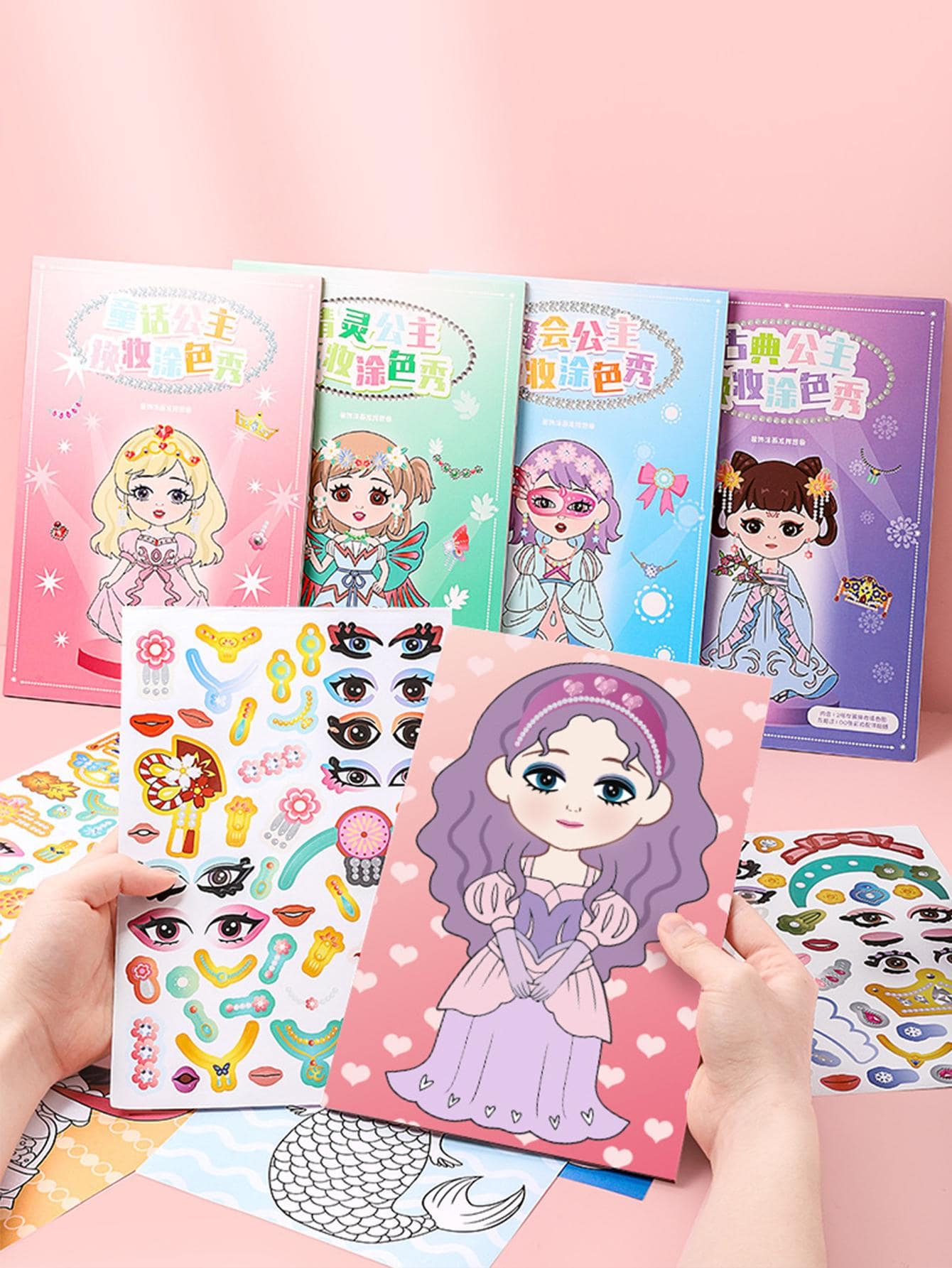 Sticker Book For Dressing Up, Princess Themed, With Large Stickers ...
