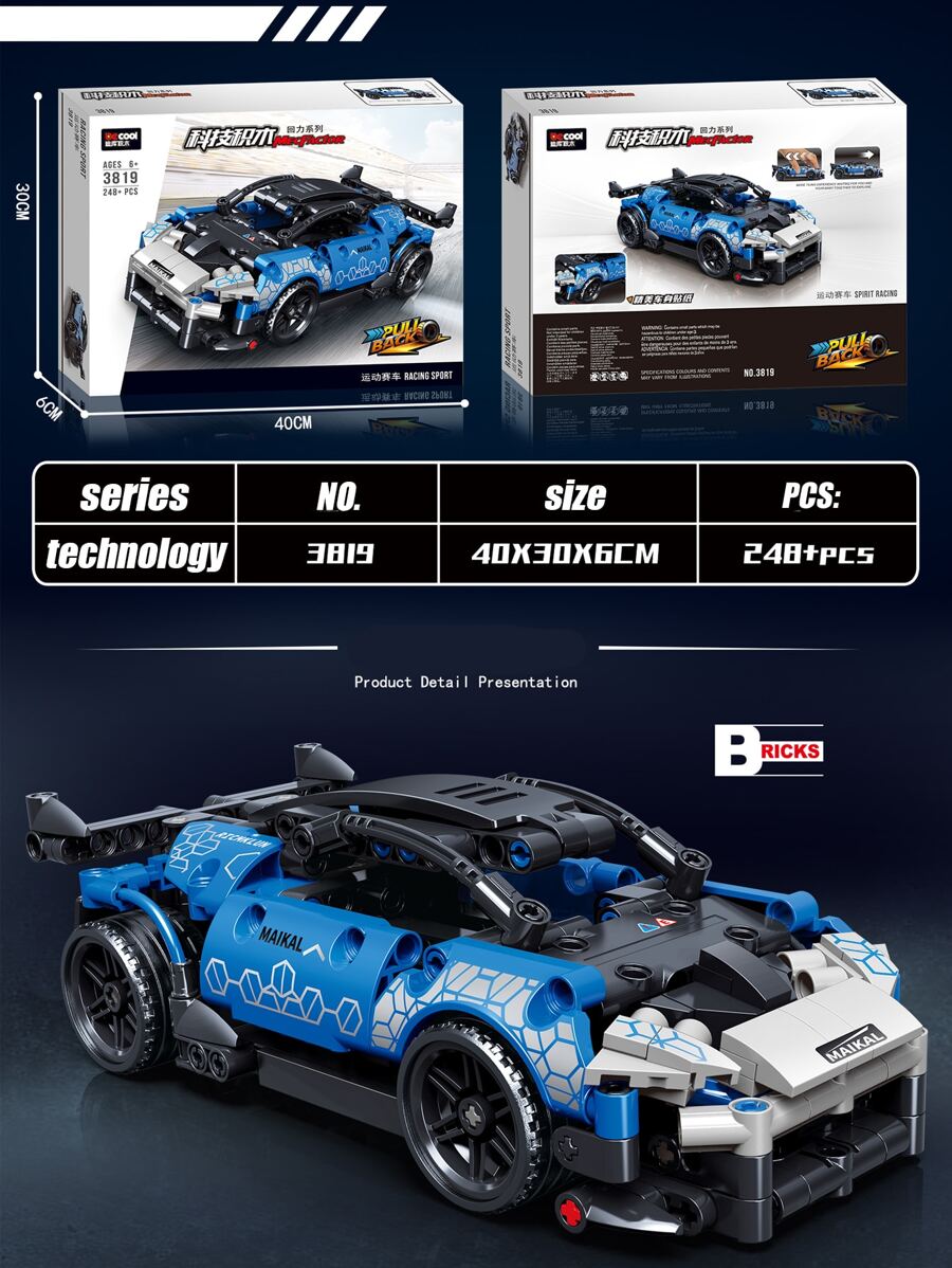 Set Voiture De Course Style Blocs De Construction | Mode en ligne ...