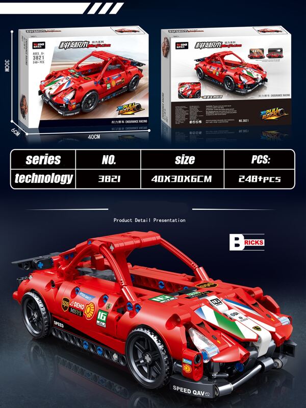 Racing Car Shaped Building Blocks | SHEIN USA