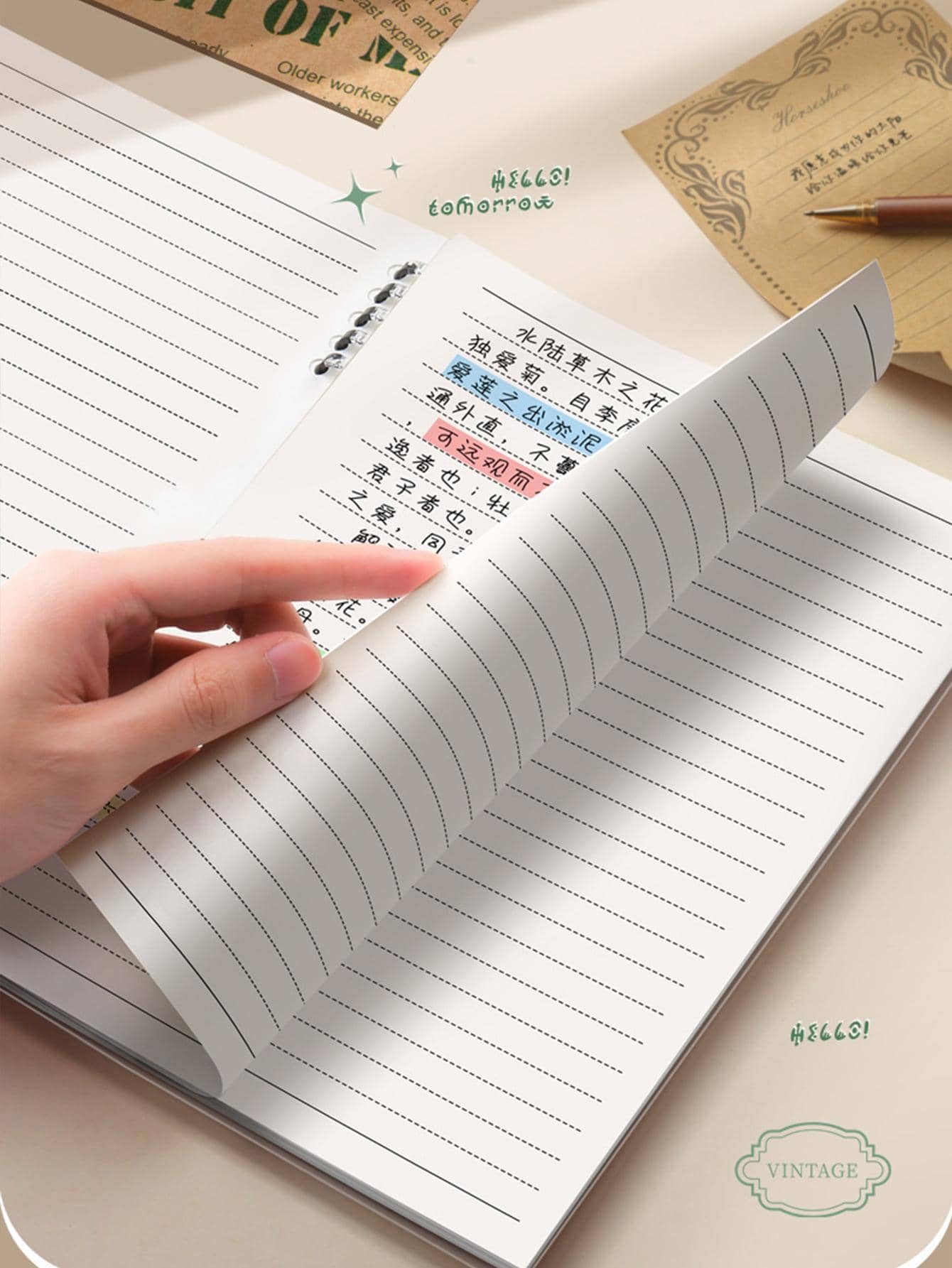 B5 Horizontal Ruled Loose-leaf Notebook With Detachable Spiral Binder ...
