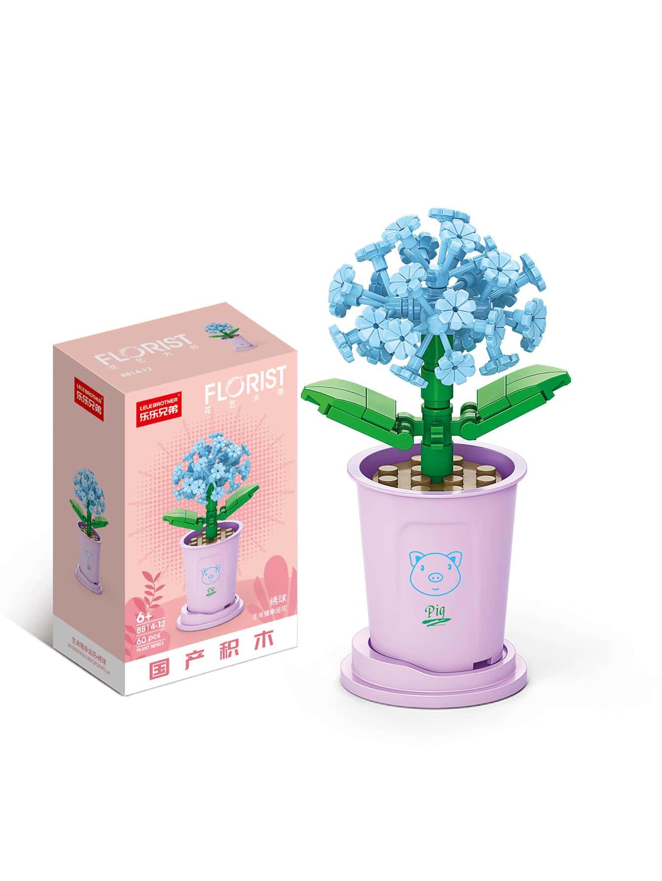 1set teenagers Flower Shaped Building Block Toy | SHEIN USA