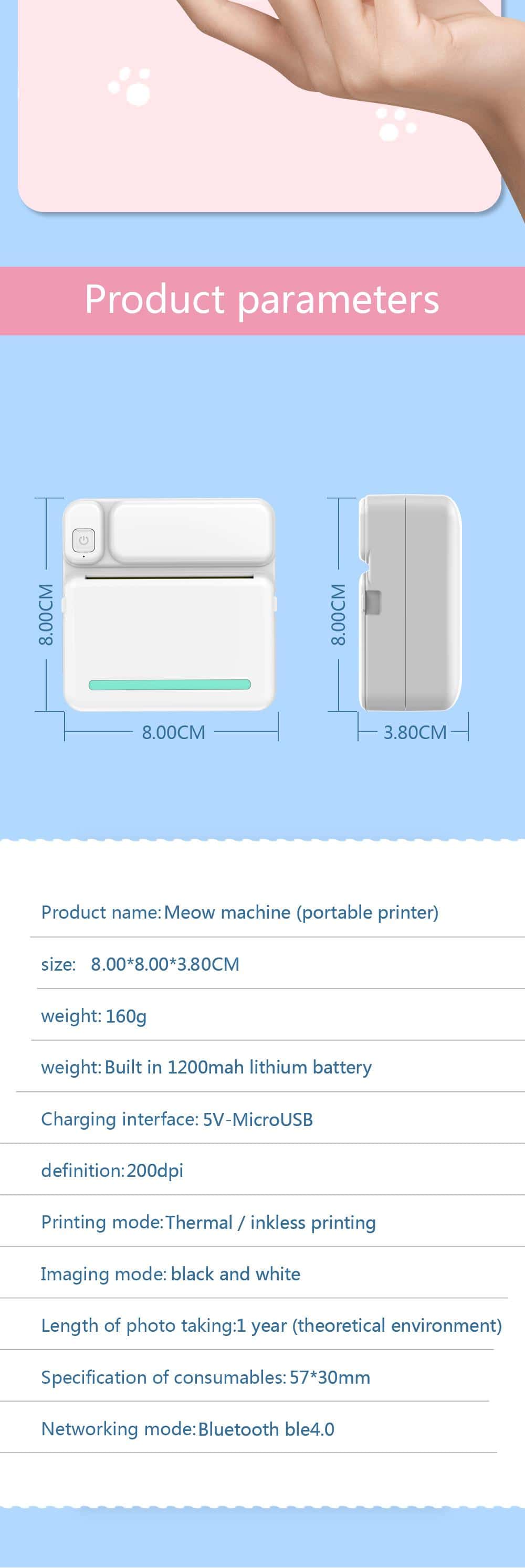 C19 Teal Thermal Printer with 7Rolls Papers HD Mini Photo Label Printer Thermal Portable ...