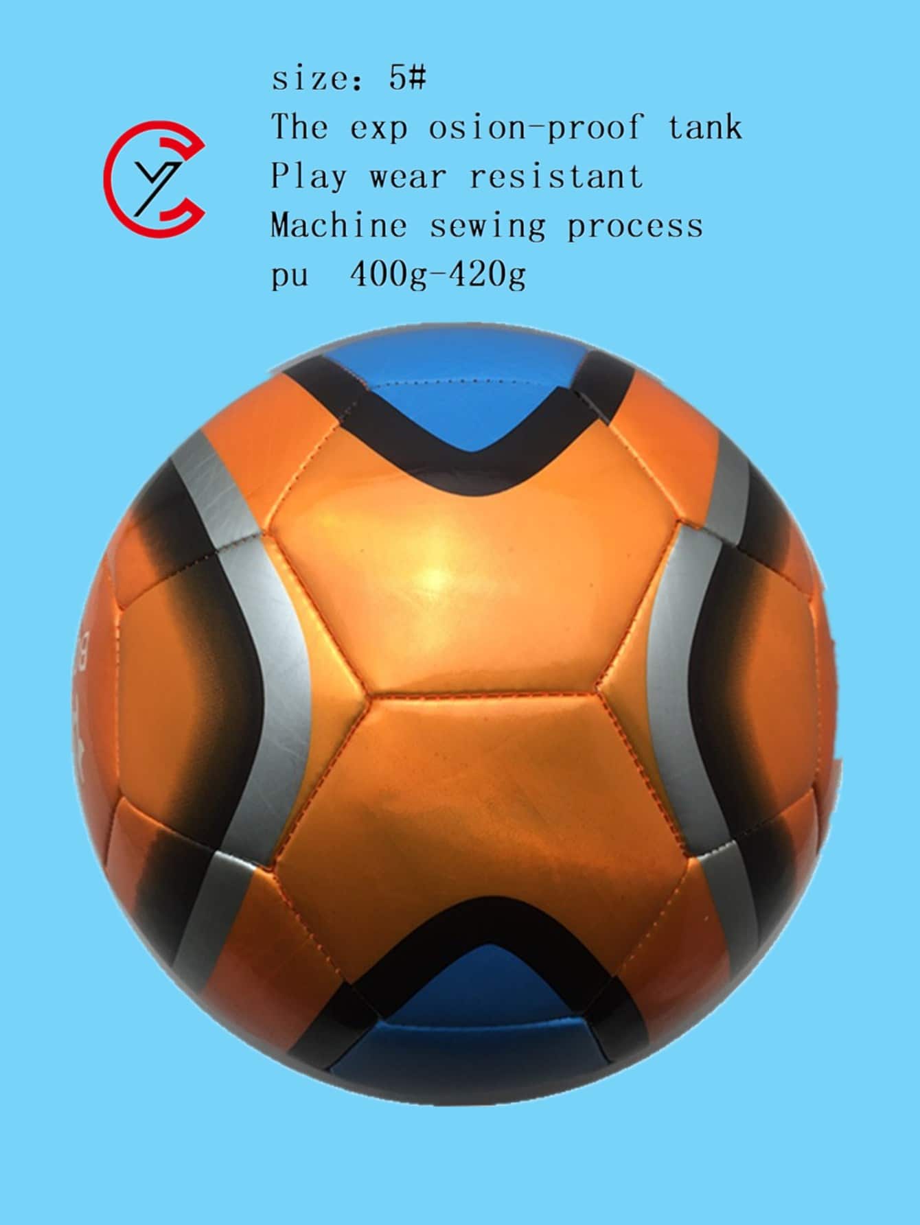 Soccer Ball Pattern Sewing