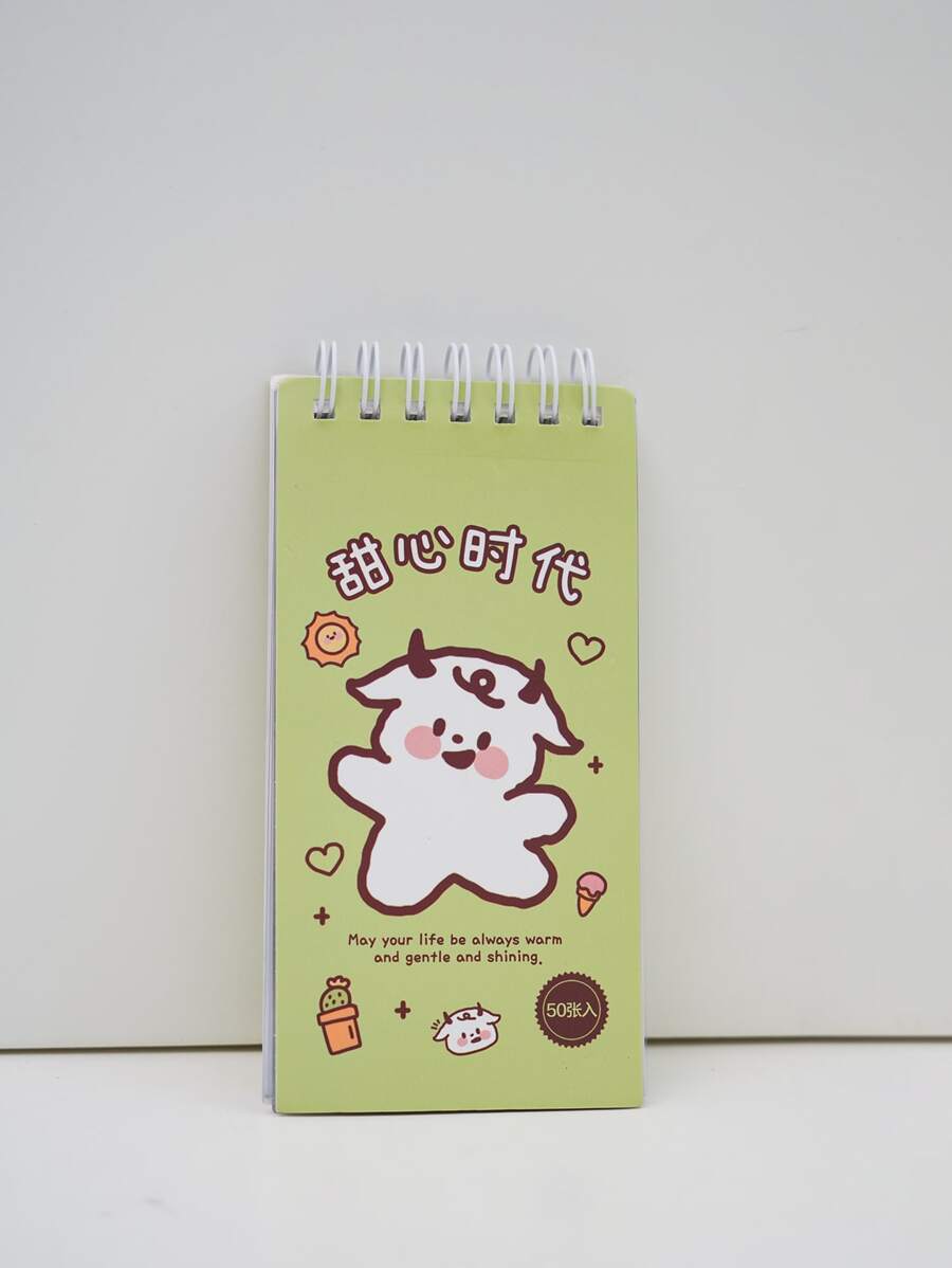 1pc Cute Diy Coil Sticker Book, Cartoon Collage Gukka Sticker Notebook ...