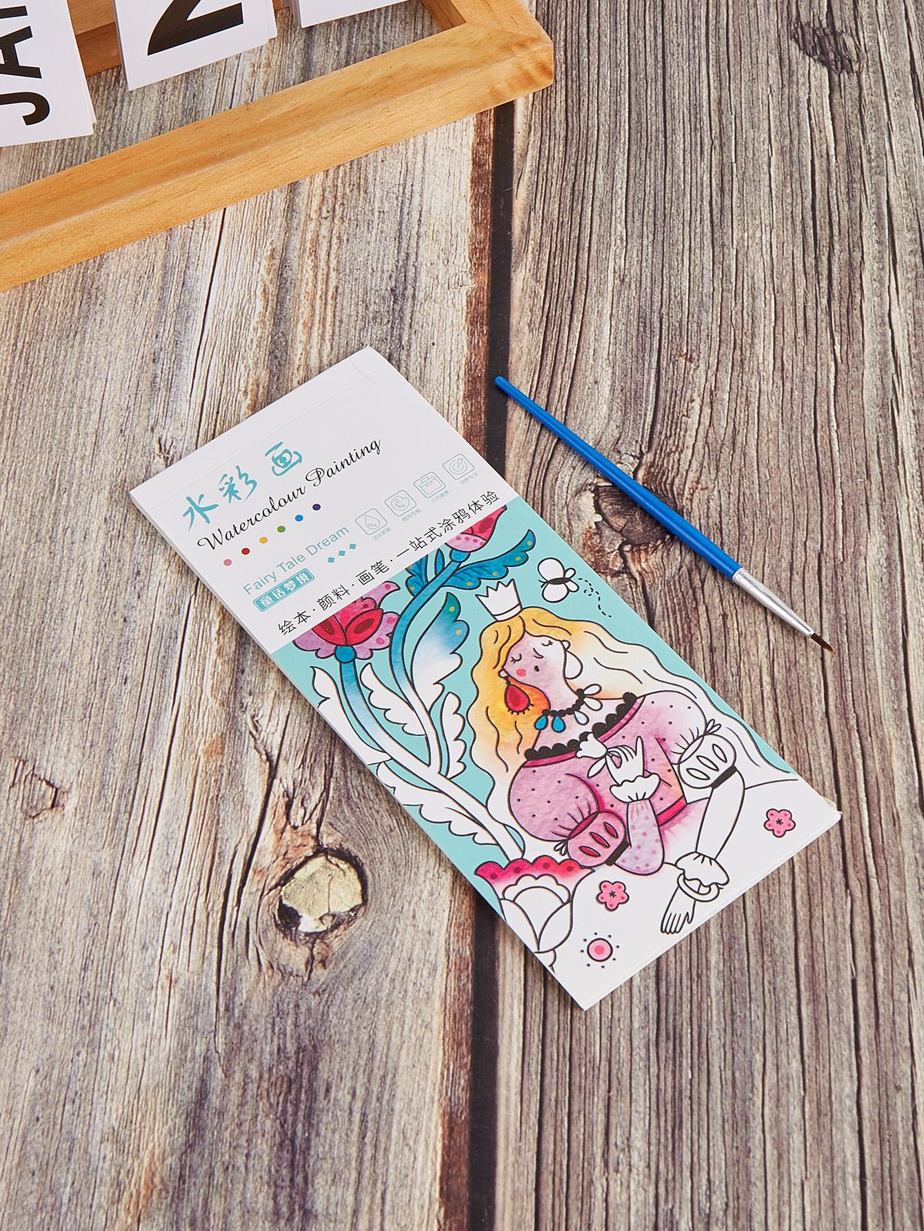 Children's Watercolor Coloring Book-sketchbook-doodle-filling Coloring ...