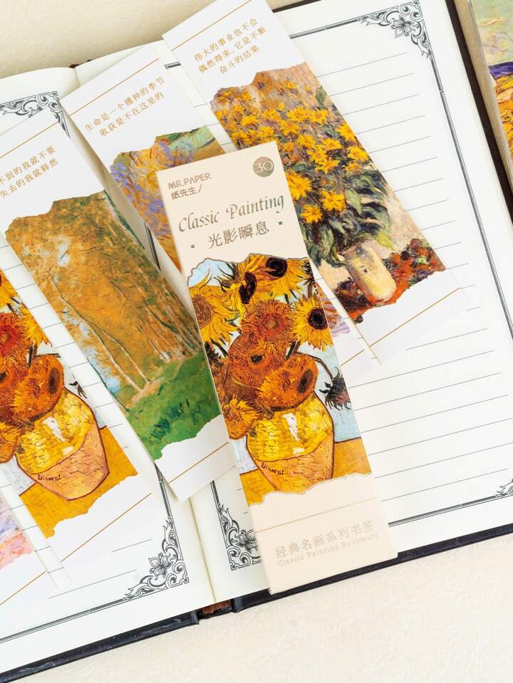 World Famous Paintings Book