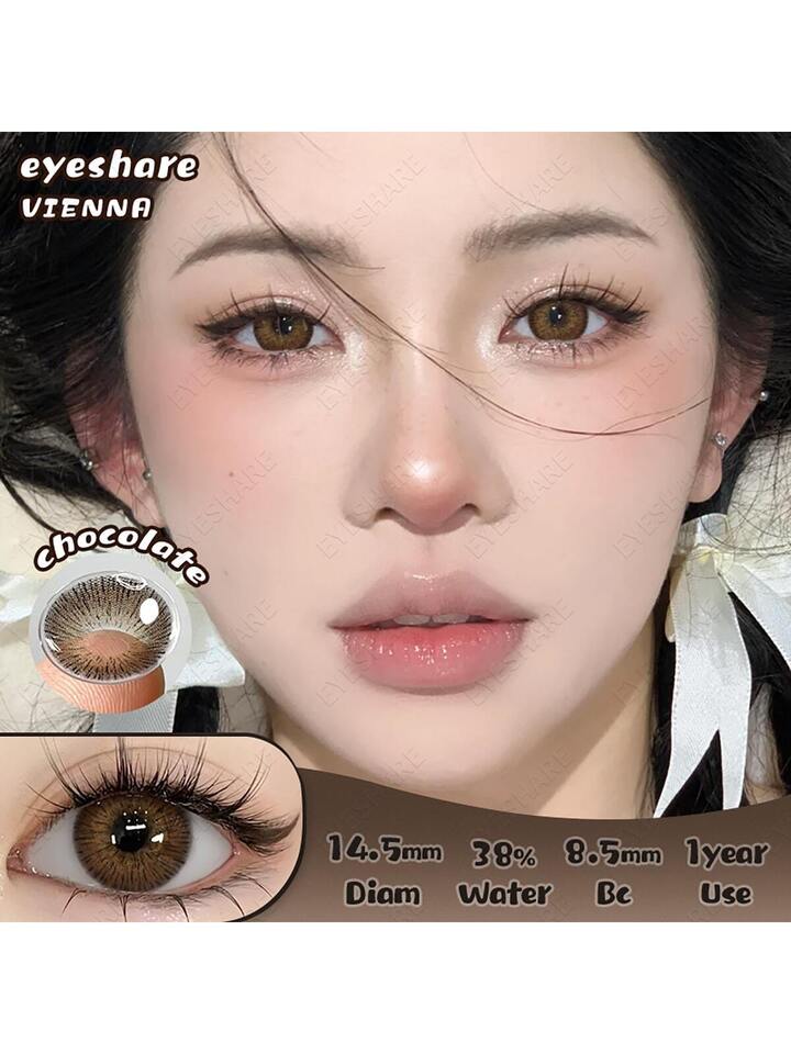 1ペア シリーズ 彩色 接触 使用 | SHEIN JAPAN