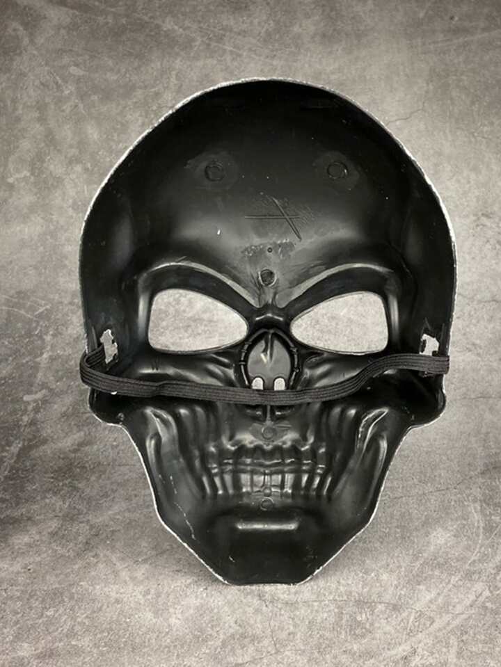 Black Skull Mask Costume