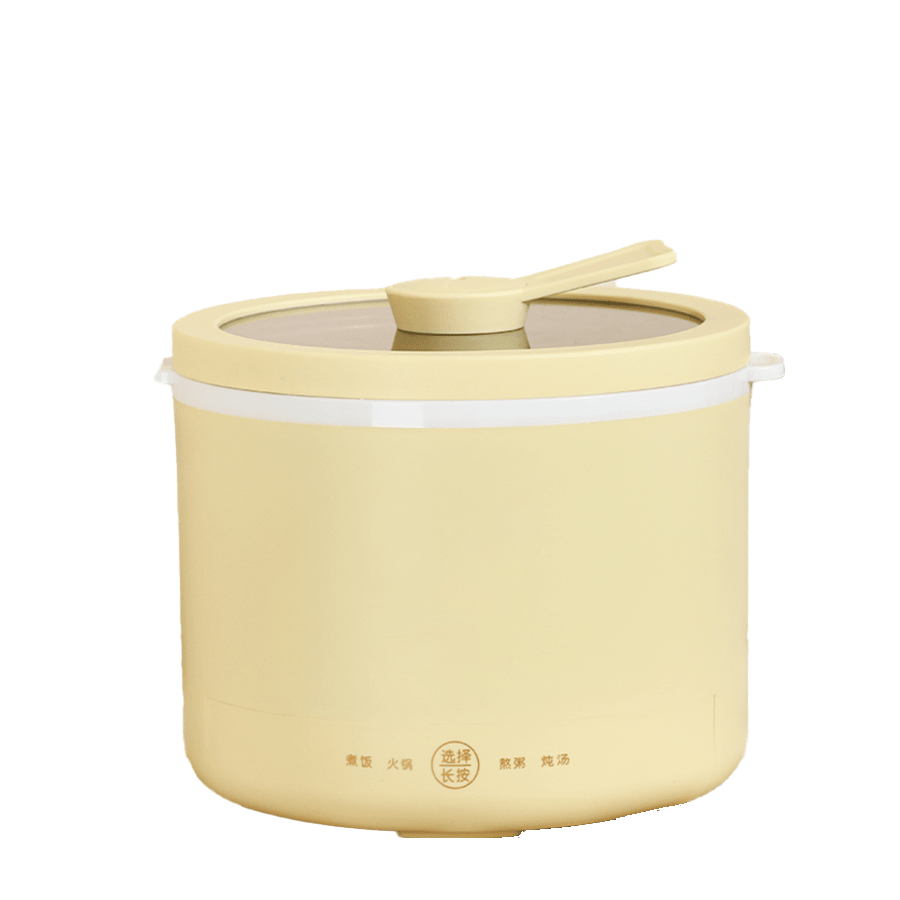1pc Plug-in 1.8l Yellow Electric Cooking Pot, With Multiple Functions ...