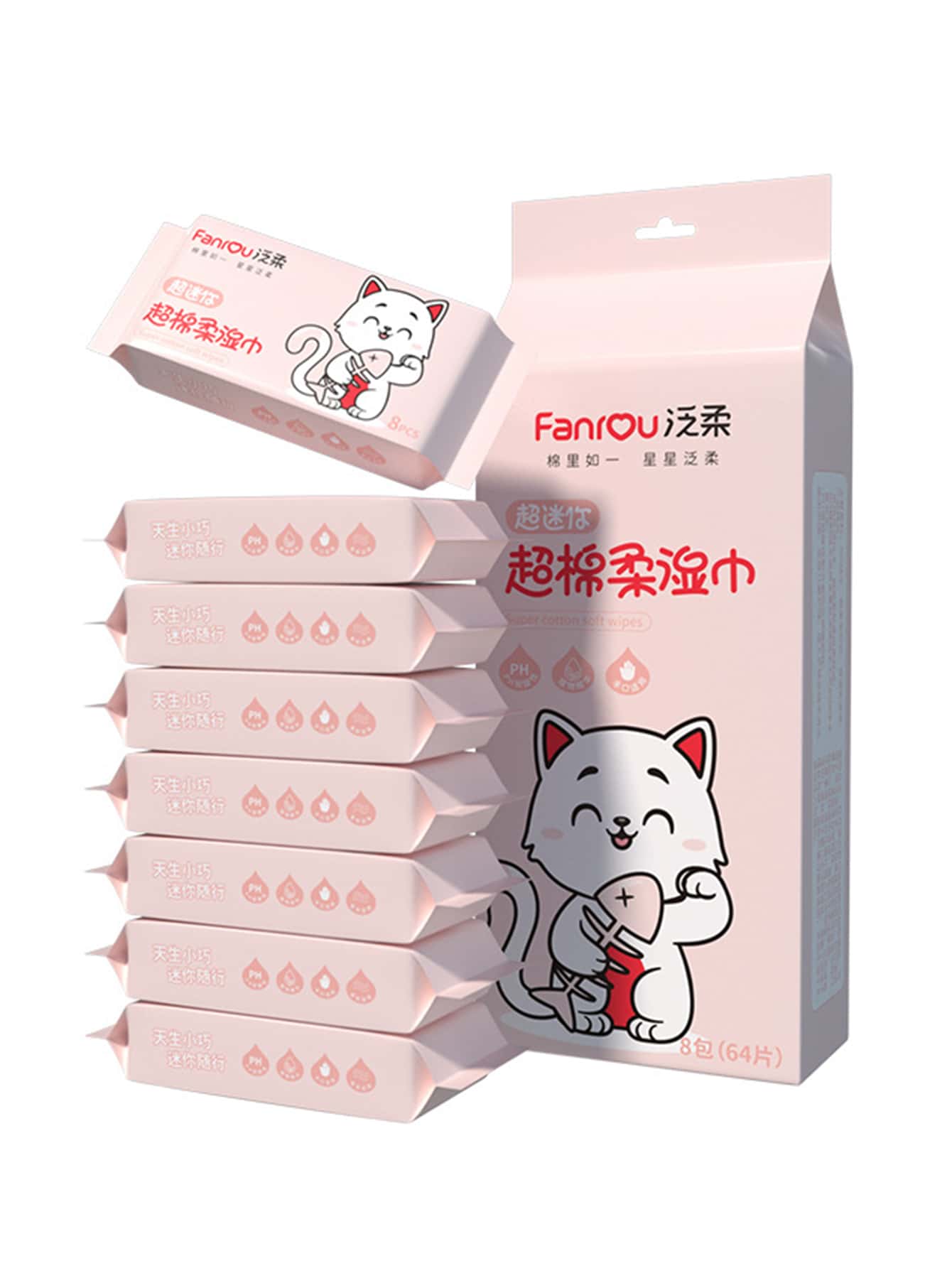 Mini Portable Wet Wipes In Small Packs, Convenient Hand & Mouth ...