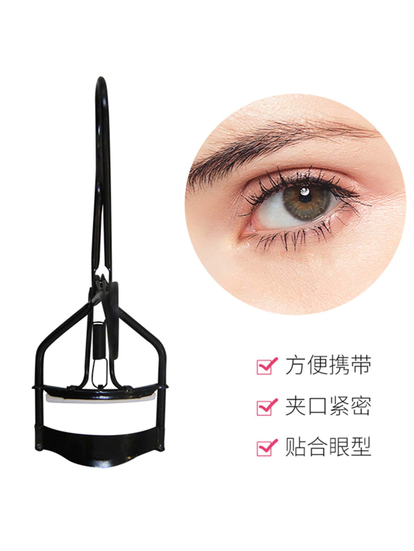 Portable Eyelash Curler With Silicone Pads, 1pc Stainless Steel Comfort ...