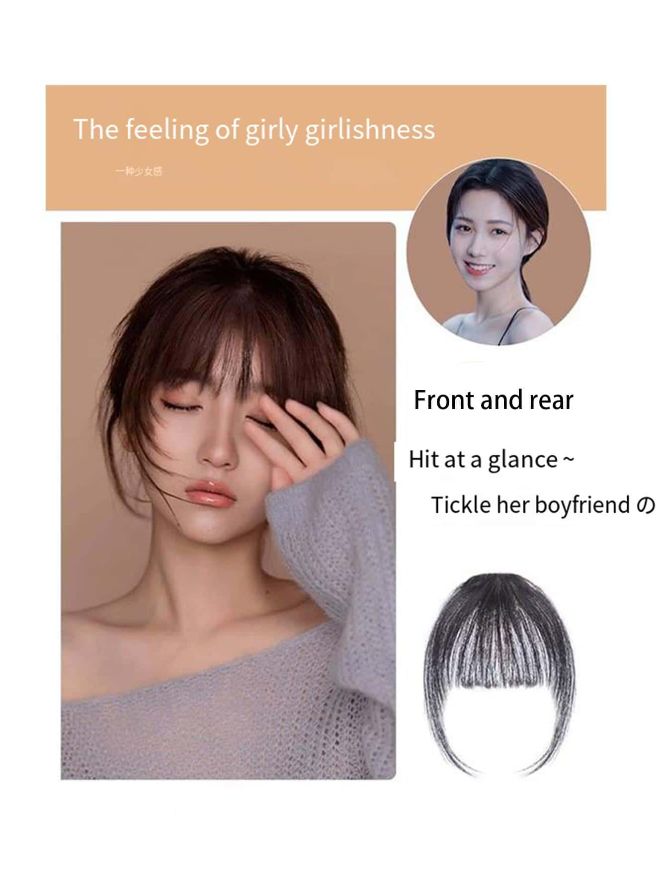 Air Fringe Wig French Bangs With Sparse Temples Natural Look Hair Piece ...