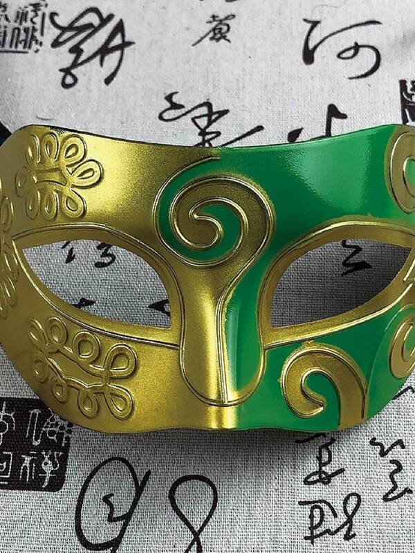 Masquerade Mask Carnival Masquerade Performance Ball Mask Festival ...