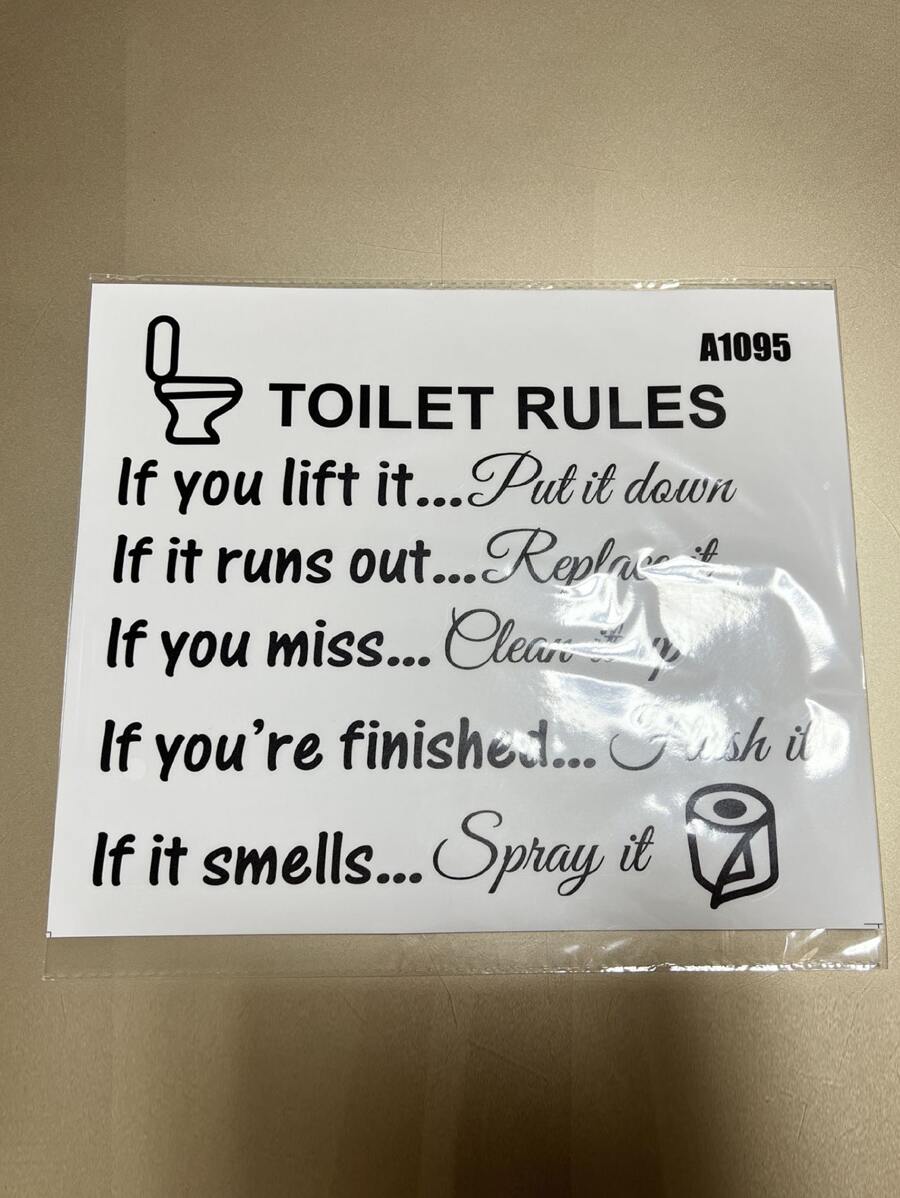 1pc Diy Removable Toilet Rules Wall Quotes Stickers, Washroom Bathroom ...