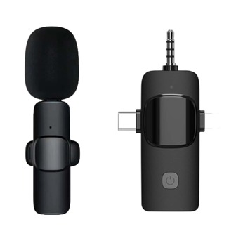 Search mini microphone | SHEIN USA