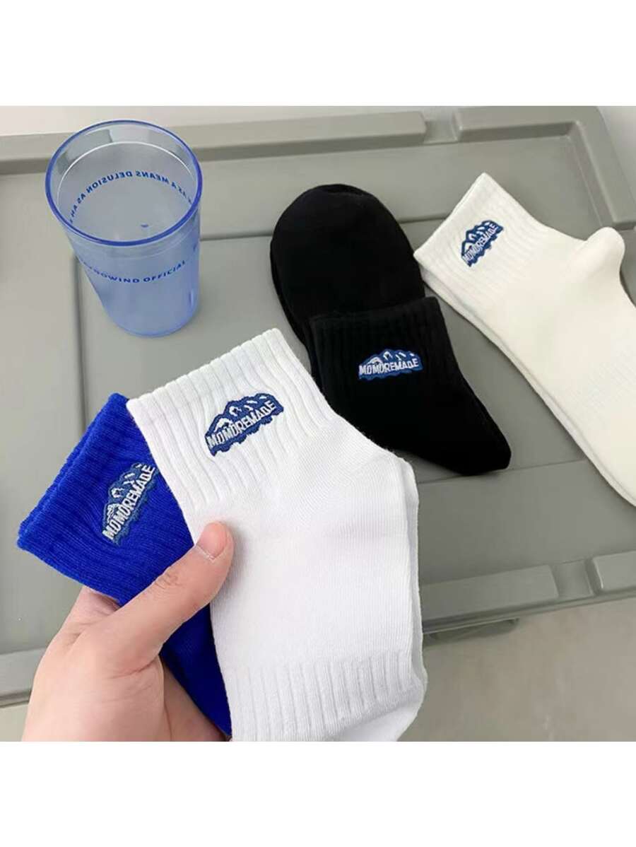 4 Pairs Of Solid Color Socks Men's Thin Section Men's Sports Couple ...