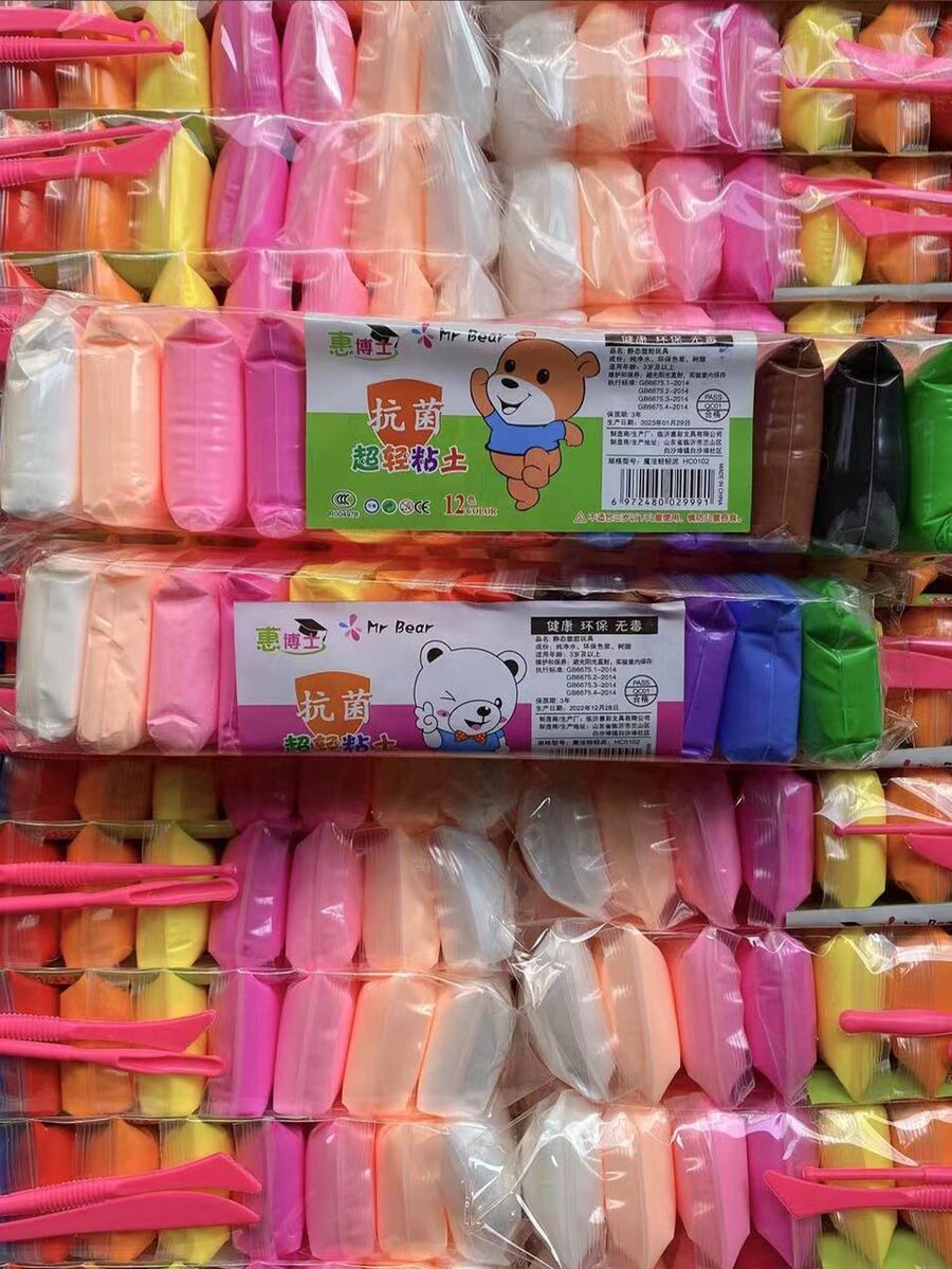 12 Colors Super Light Modeling Clay | SHEIN USA