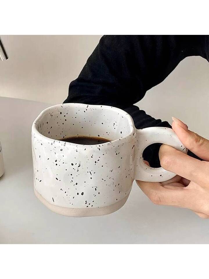Cool Square Mug Ideas