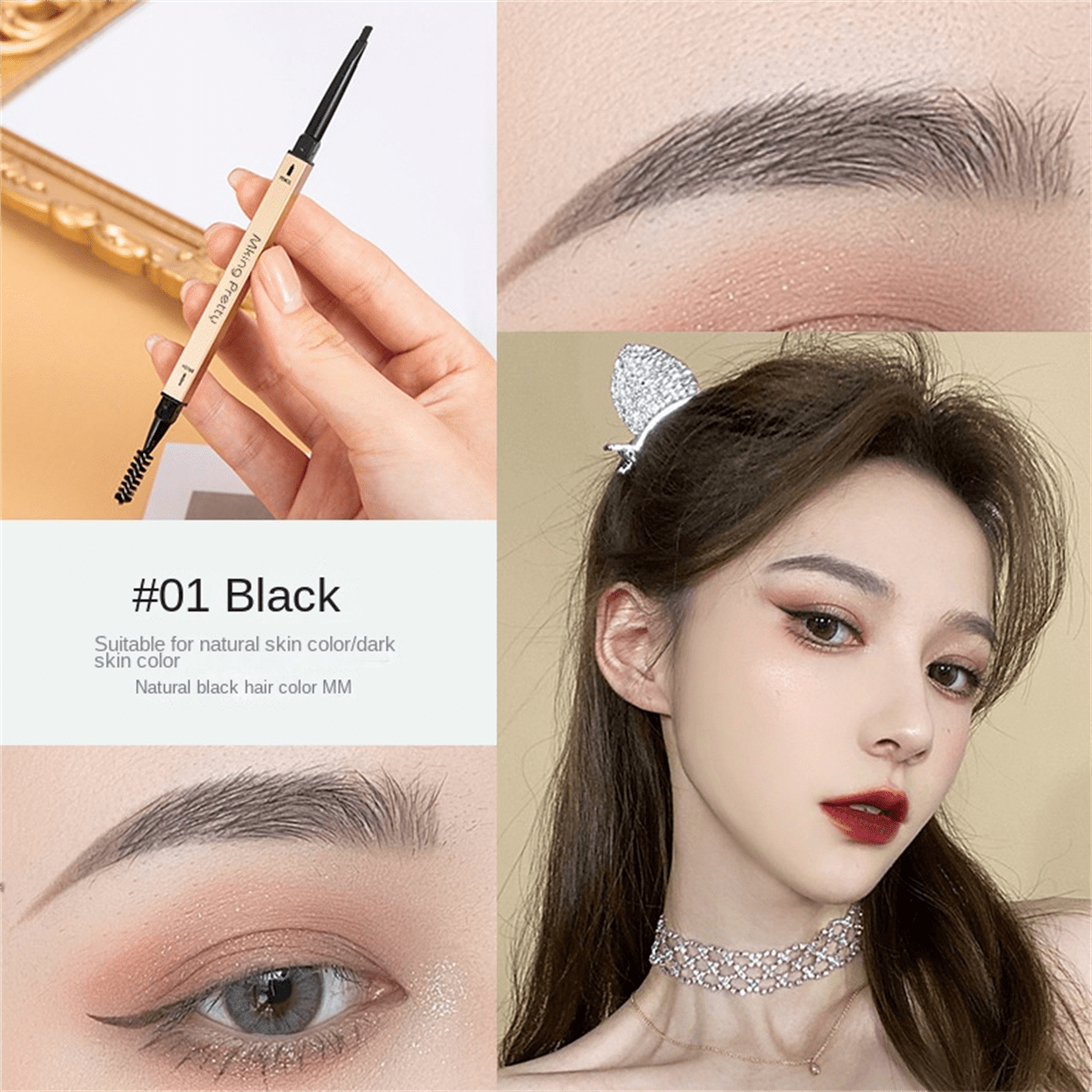 Small Gold Bar Eyebrow Pencil | SHEIN USA