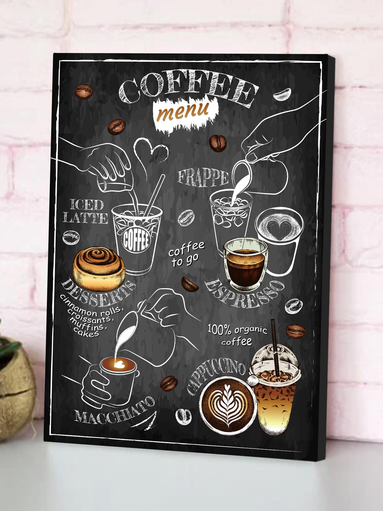 1pc Coffee Poster With Frame For Coffee Shop Decoration, Restaurant ...