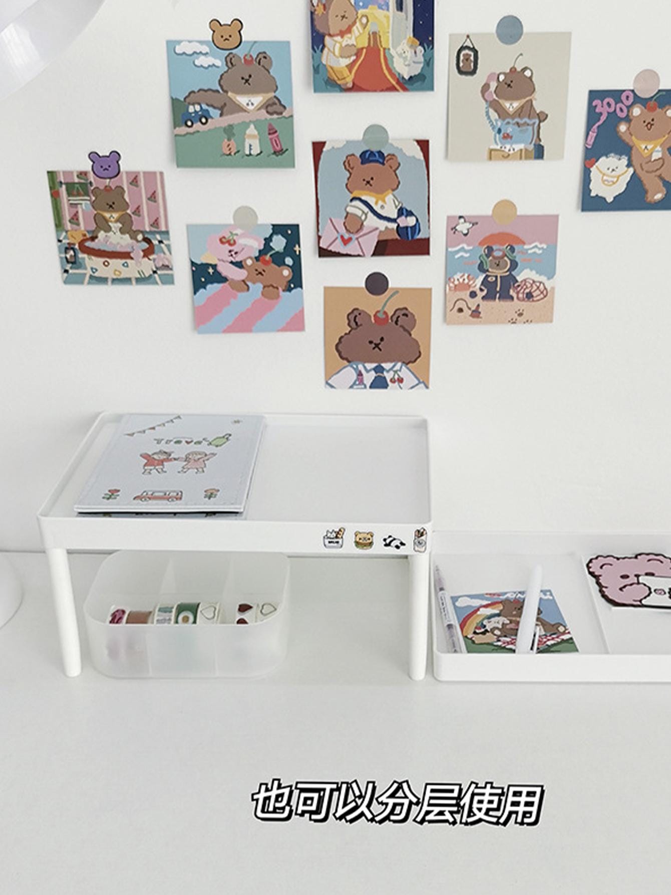 1pc Multifunction Desktop Storage Rack | SHEIN UK