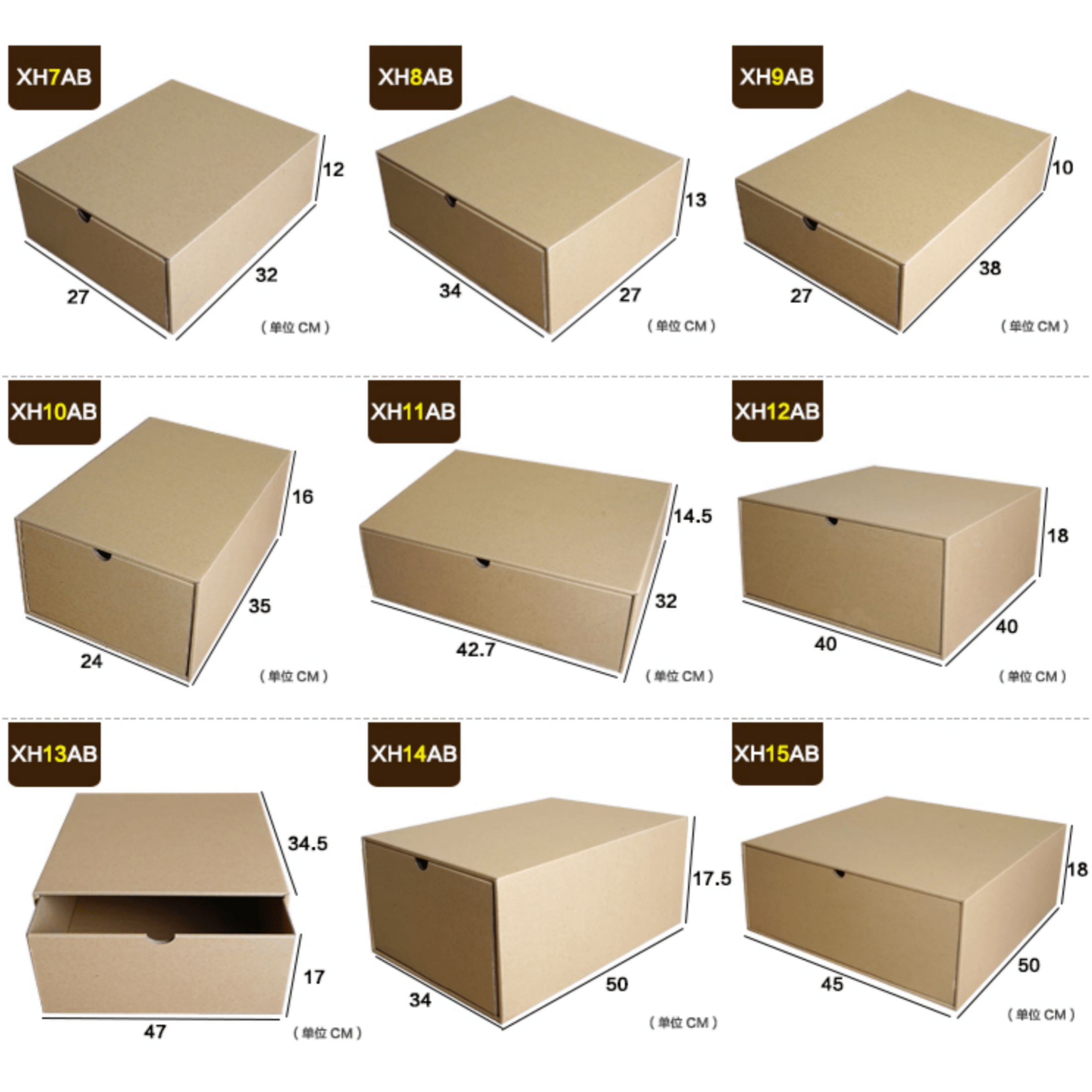 Xh10ab Kraft Carton Storage Box | SHEIN USA