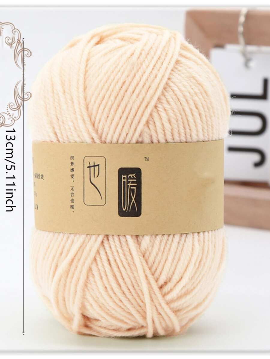 1 Skein Of Medium Weight Acrylic Yarn For Daily Knitting, Diy Crafts ...